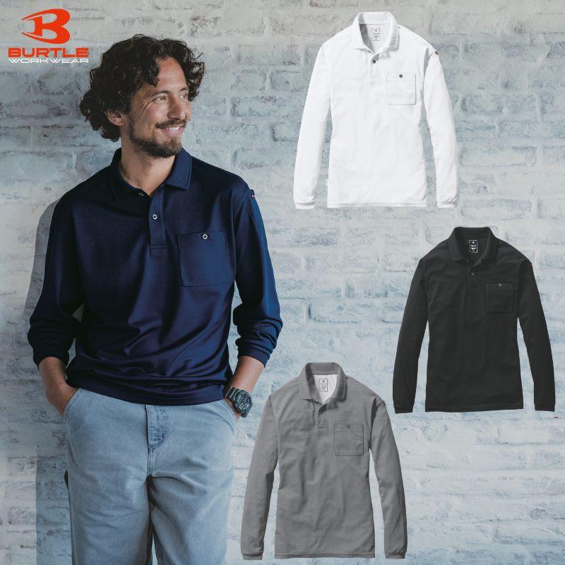 【楽天市場】BURTLE バートル 長袖ポロシャツ 165：職人さん応援団 上田屋
