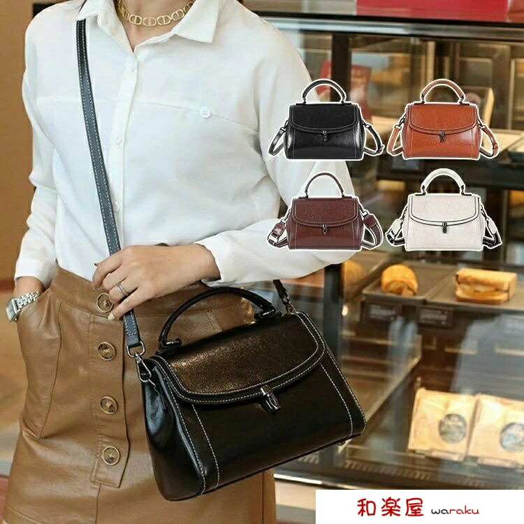 【楽天市場】レディース ハンドバッグ 2way 本革 2wayバッグ 大容量 通勤 オフィス ビジネス 無地 おしゃれ オシャレ エレガント ...