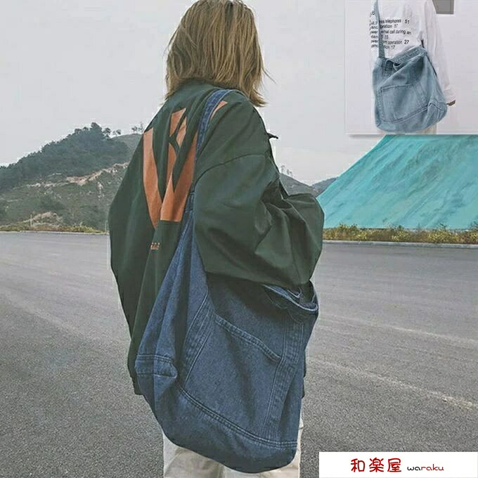 【楽天市場】デニム トートバッグ 男女兼用 インディゴ マイバッグ ママバッグ お買い物 マザーズバッグ ショルダーバッグ ランチバック 大 ...