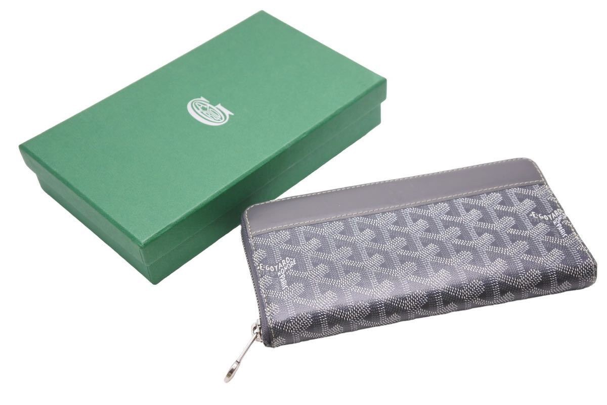 【楽天市場】GOYARD ゴヤール 長財布 マティ二ヨン GM APM ZIP GM 財布 リボン ラッピング付き シルバー金具 中古 ...