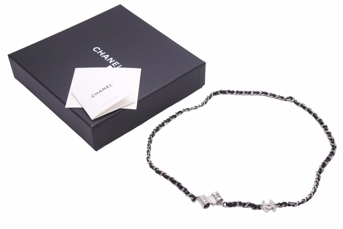 【楽天市場】新品同様 CHANEL シャネル エアポッツ チェーン ショルダー ネックレス シルバー ブラック ココマーク B21 中古 ...
