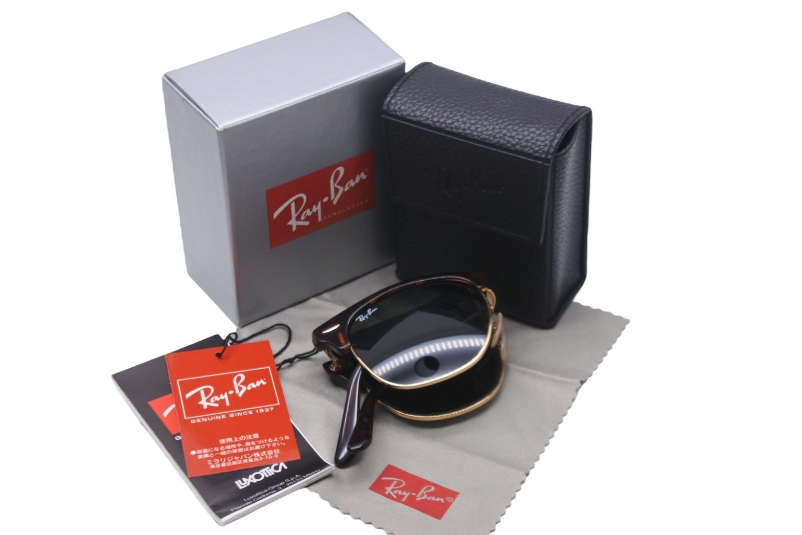 【楽天市場】極美品 Ray-Ban レイバン サングラス 0RB2176 990 51 ブラウン ゴールド 中古 55916 ...