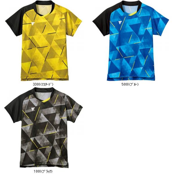 【楽天市場】ヤマト卓球 TSP V-NGS303 512302 卓球ゲームシャツ：ワラトクブーショップ