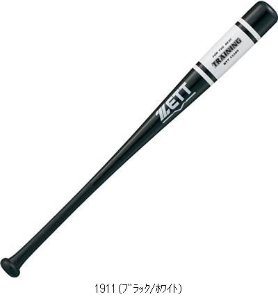【楽天市場】ゼット ZETT トレーニングバット スブリヨウ BTT13385 野球トレーニングバット：ワラトクブーショップ