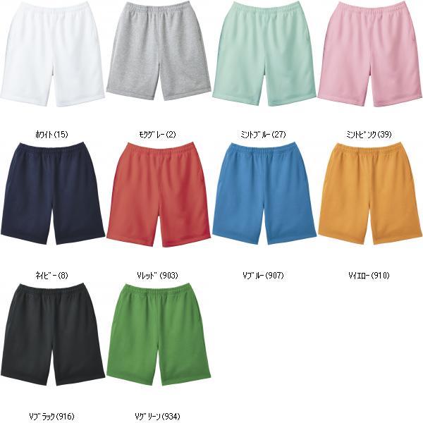 【楽天市場】ボンマックス 10オンスフレンチテリーショーツ MP6407 カジュアルWUPニットH・3/4P レビューを書いて送料無料企画 ...
