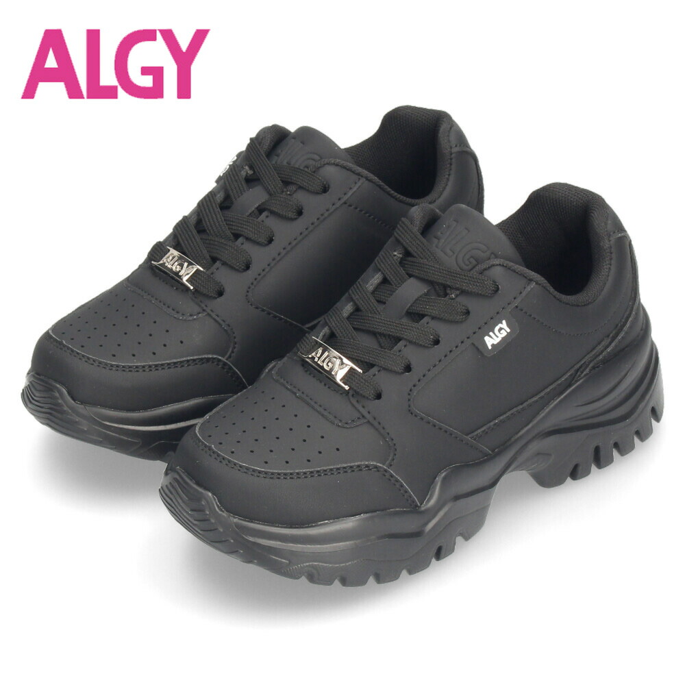【楽天市場】【大感謝祭5%オフクーポン】ALGY アルジー スニーカー キッズ ジュニア 靴 ボリュームソールスニーカー 4501ブラック ガールズ 女の子 小学生 中学生 通学靴 ...