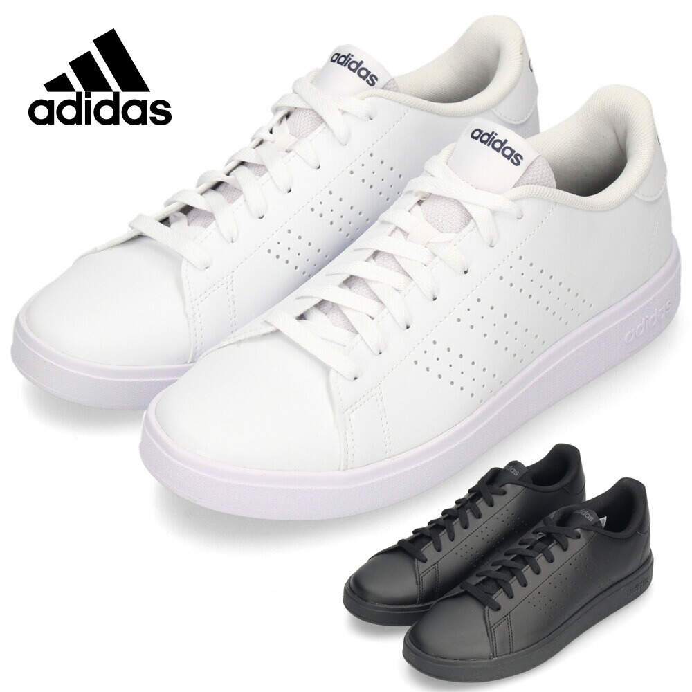 【楽天市場】アディダス スニーカー メンズ adidas アドバンコートベース 2.0 U 黒 白 IG9183 IG9184 ブラック ...