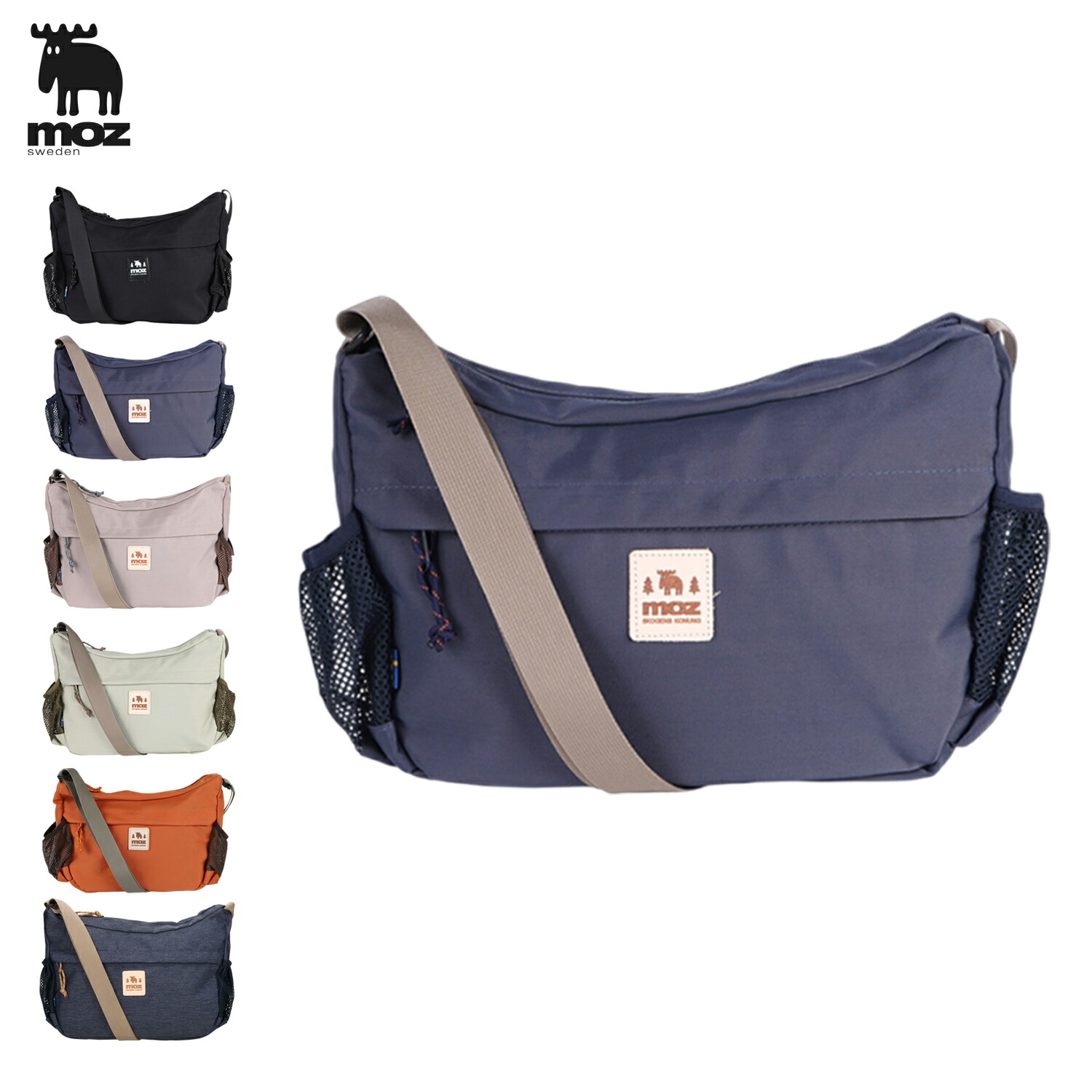 【楽天市場】moz モズ ショルダーバッグ メンズ レディース SHOULDER BAG 7.6L 深型 撥水 ブラック ネイビー ベージュ グリーン 黒 ZZOK-03：Goods Lab＋