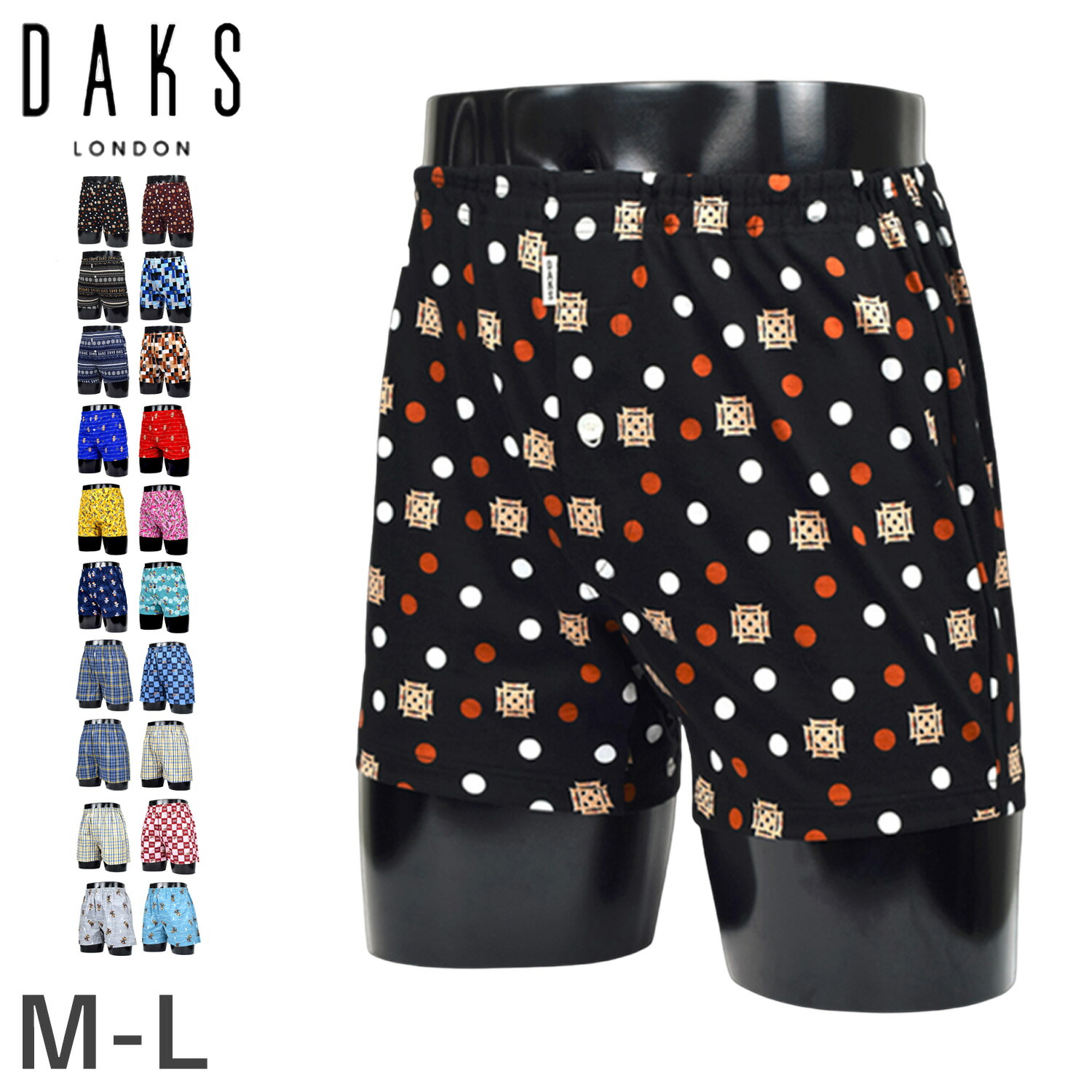 【楽天市場】【最大1000円OFFクーポン配布中】 DAKS ダックス トランクス 下着 インナー アンダーウェア パンツ 前開き M-L メンズ 男性：Goods Lab＋