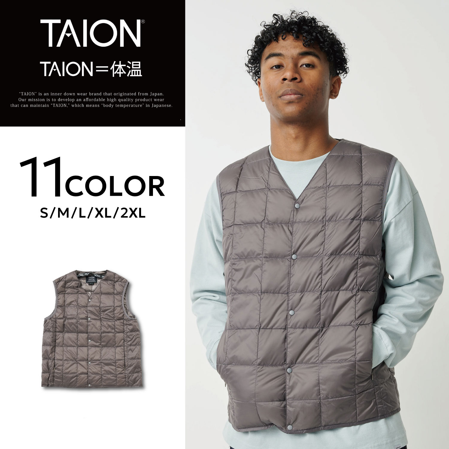 【楽天市場】TAION V NECK BUTTON DOWN VEST タイオン インナーダウン ベスト アウター メンズ ベーシック Vネックボタン 防寒 ブラック グレー ネイビー ...