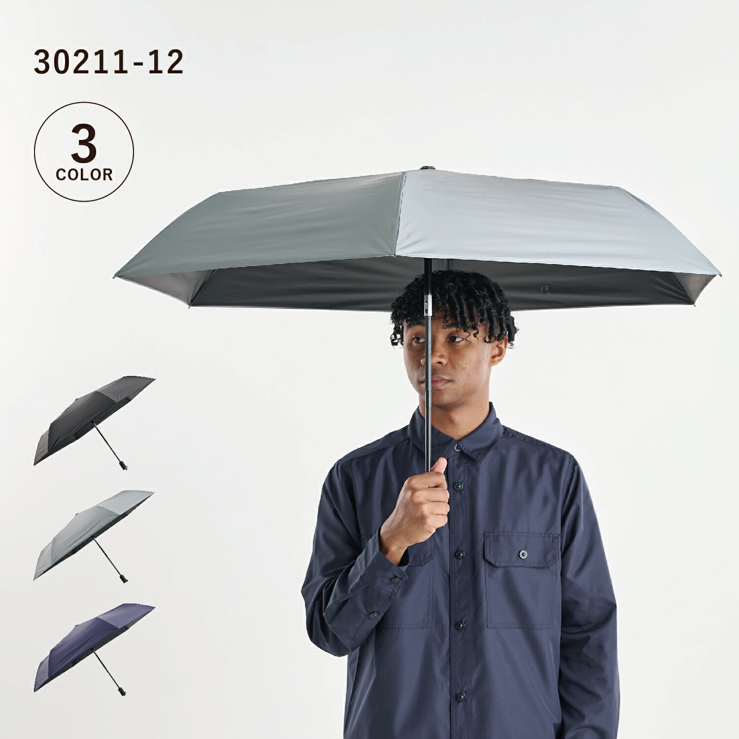 【楽天市場】MAGICAL TECH MAGICAL TECH PROTECTION estaa 58cm マジカルテック 日傘 折りたたみ ...