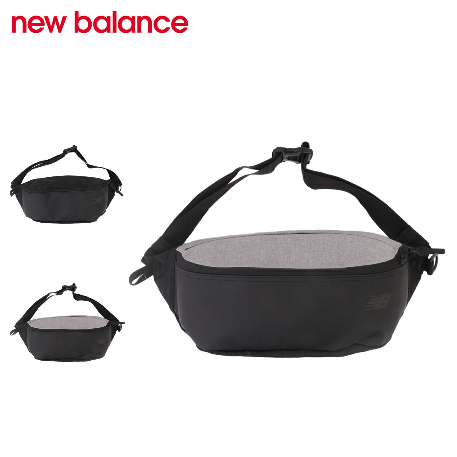 楽天市場】New Balance ニューバランス ボディバッグ ESSENTIAL SUPPLE