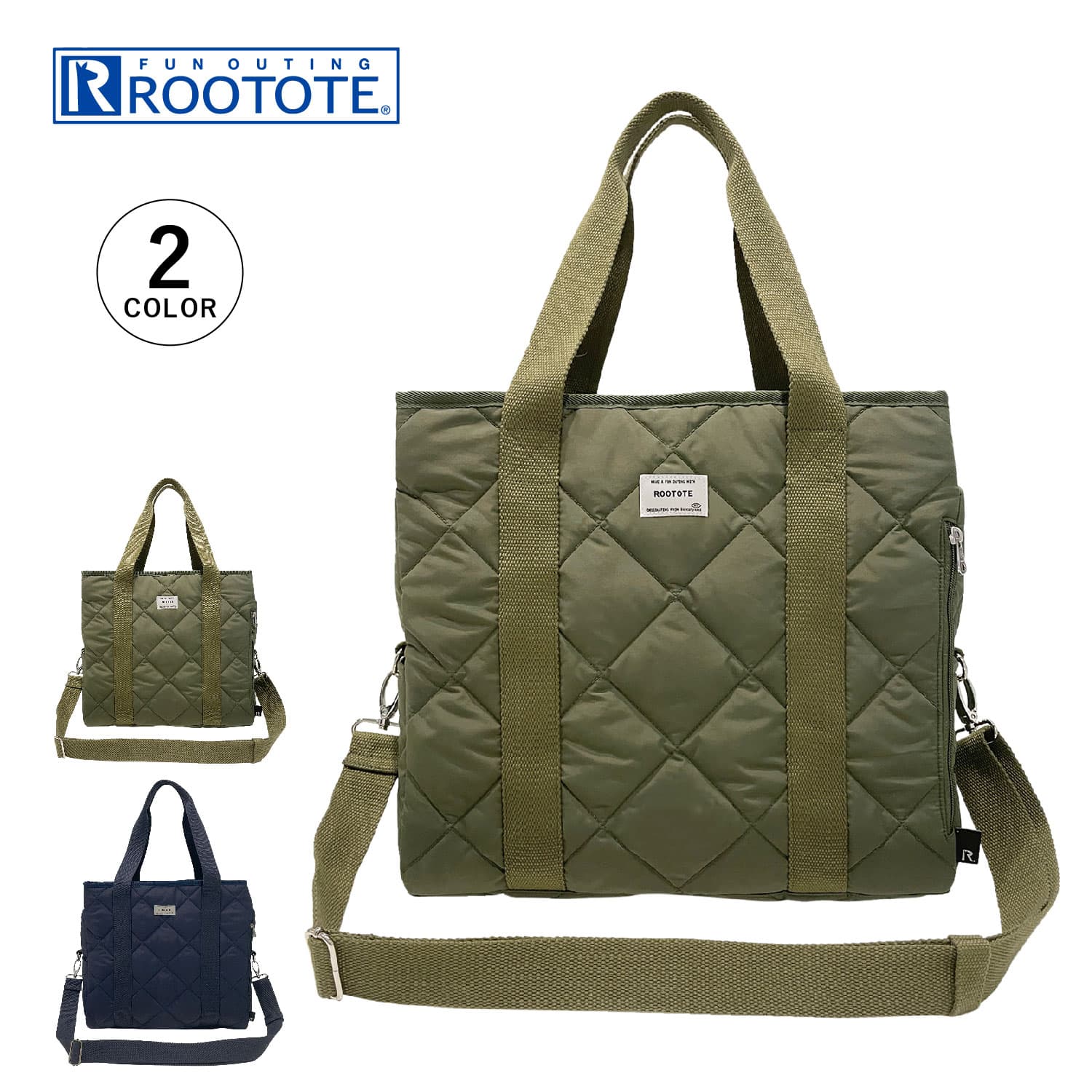 【楽天市場】ROOTOTE SC.グランデボックス.ソリッドｰA ルートート バッグ トートバッグ ショルダー メンズ レディース ファスナー付 斜めがけ 巾着付き キルティング ネイビー ...
