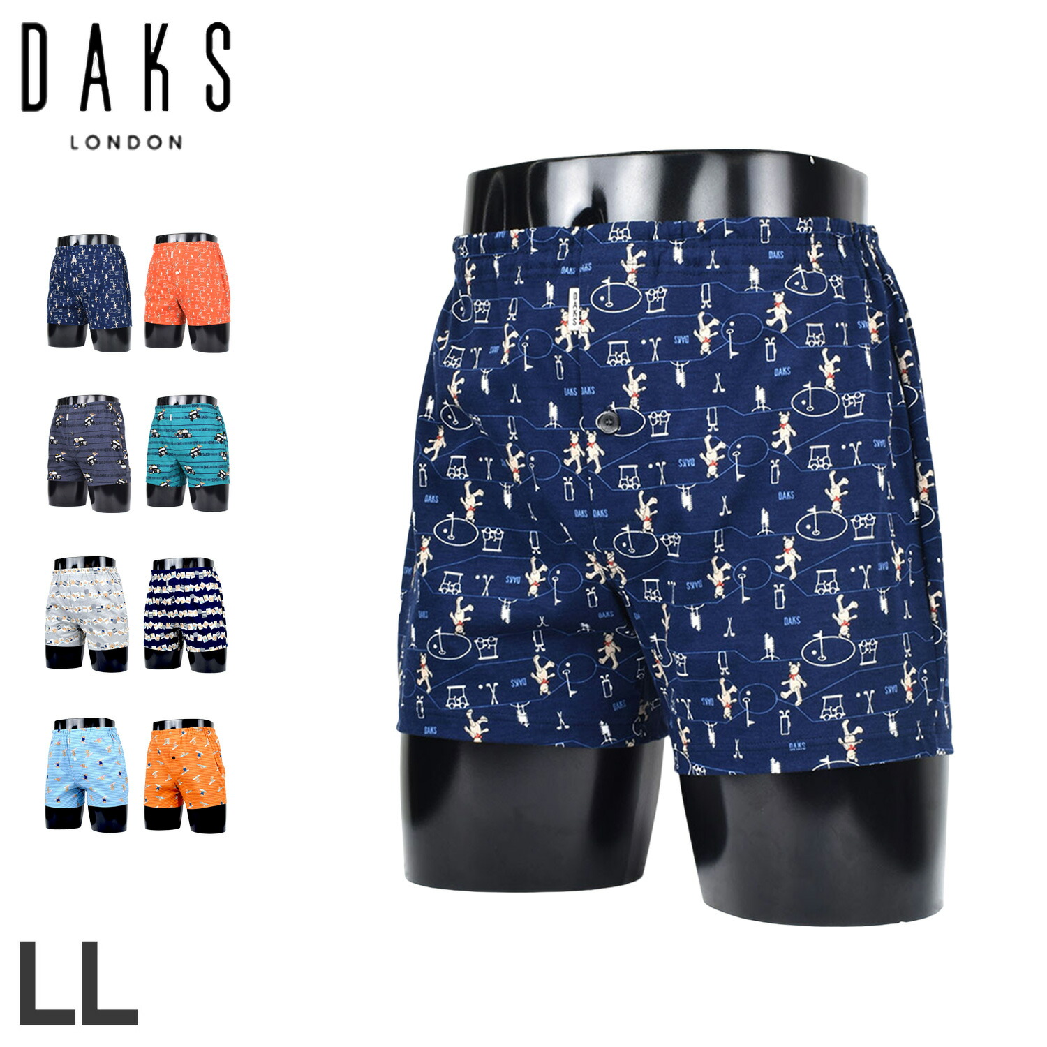 【楽天市場】【最大1000円OFFクーポン発行中】 DAKS ダックス トランクス 下着 インナー アンダーウェア メンズ 前閉じ LL メンズ下着 男性 ネイビー オレンジ NTRX-02 ...