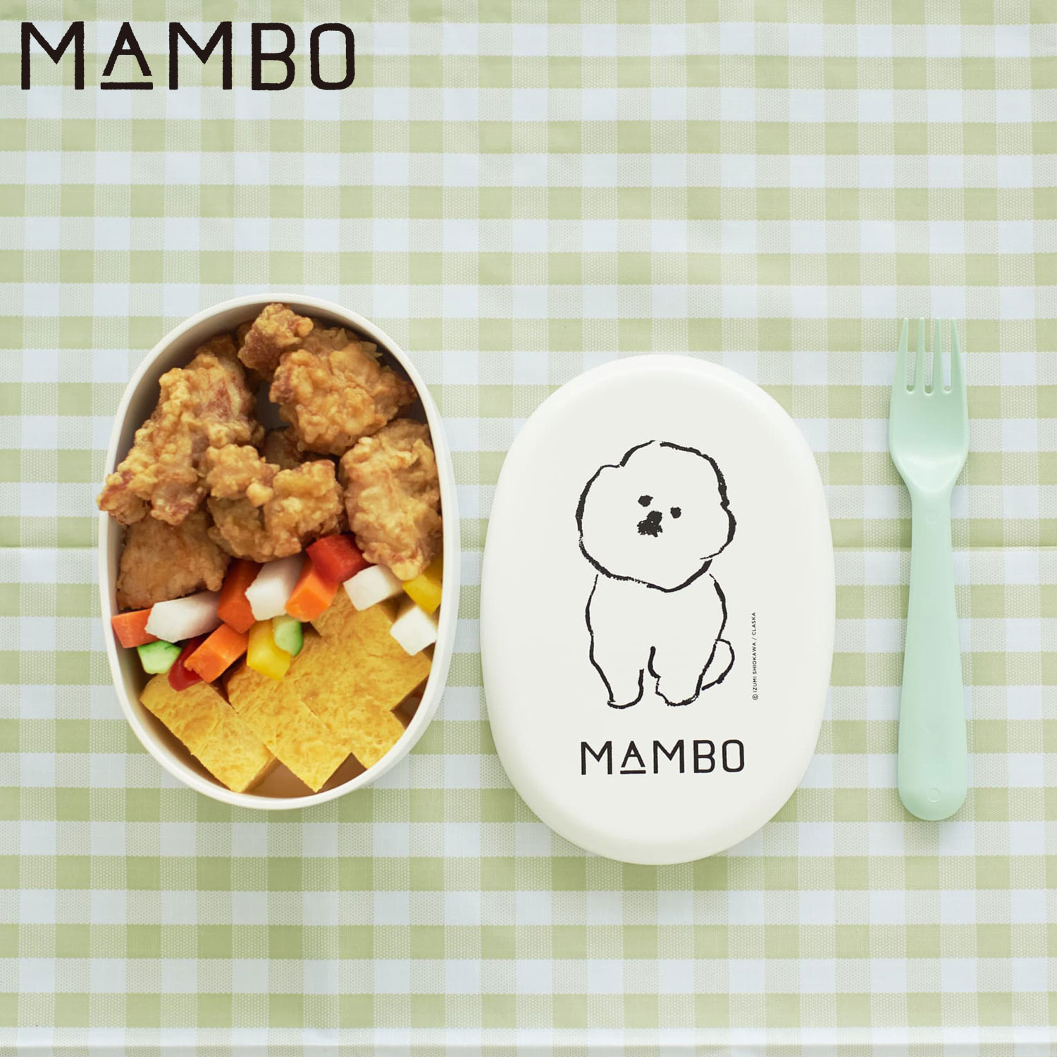 【楽天市場】MAMBO LUNCH BOX マンボ お弁当箱 1段 ランチボックス 女子 男子 大人 子供 小判型 日本製 ホワイト ...