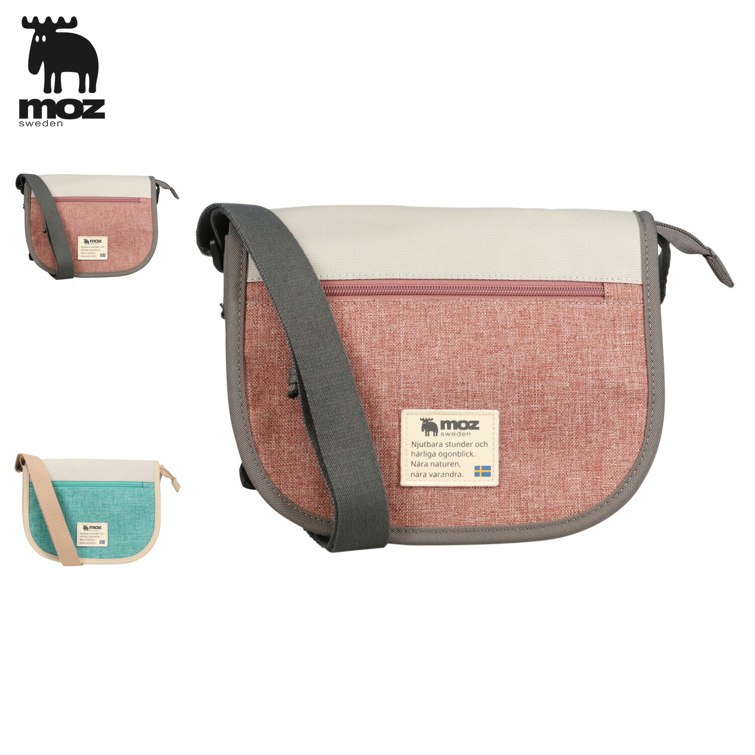 【楽天市場】【最大1000円OFFクーポン】 moz モズ バッグ ショルダーバッグ メンズ レディース 斜めがけ 軽量 ピンク ZZEI-24：Goods Lab＋