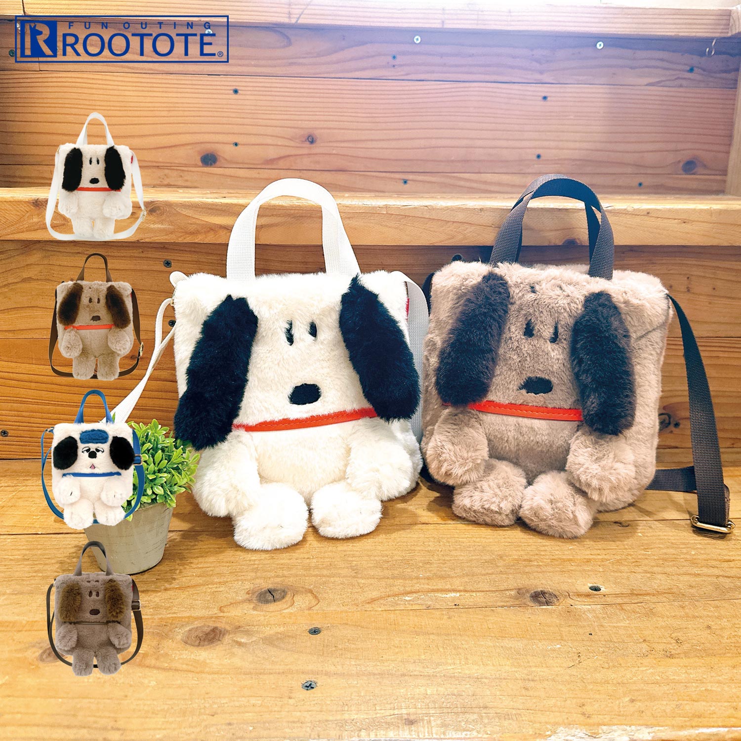 【楽天市場】ROOTOTE baby roo CRYPTID PEANUTS-9W-SNOOPY ルートート バッグ トートバッグ ショルダーバッグ ベビールー クリプティッド ピーナッツ ...