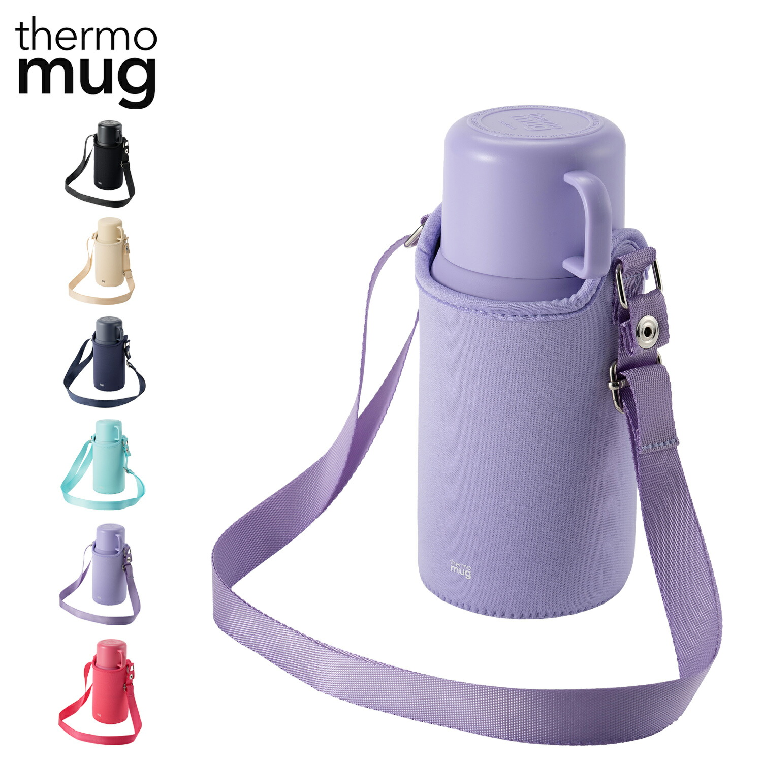 【楽天市場】thermo mug TRIP BOTTLE サーモマグ 水筒 ステンレスボトル トリップボトル キッズ 500ml 蓋 ...