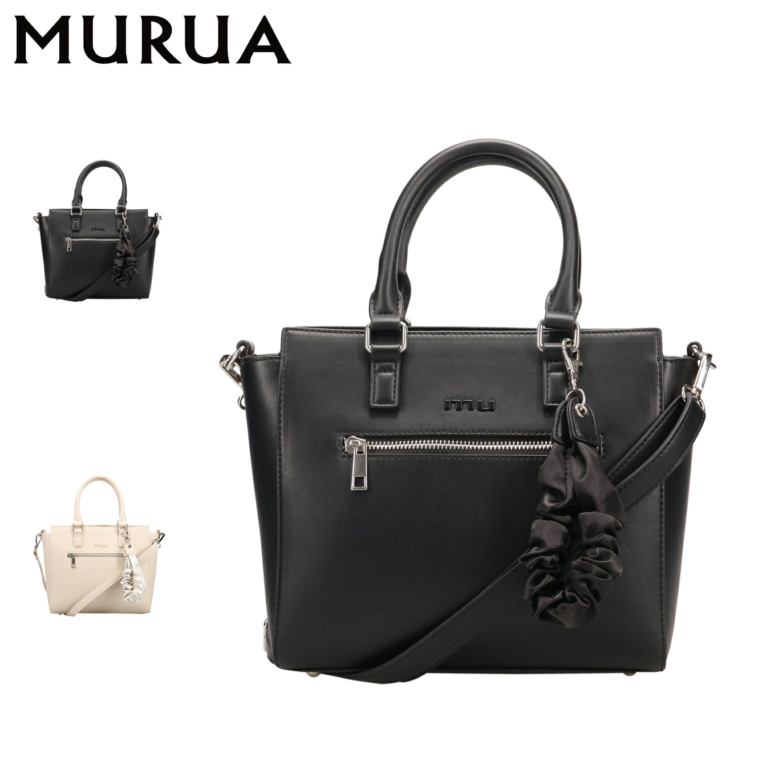 【楽天市場】MURUA ギャザーチャーム ムルーア バッグ トートバッグ ショルダーバッグ 2WAY レディース ファスナー付き 斜めがけ ブラック ベージュ 黒 MR-B1335：Goods ...