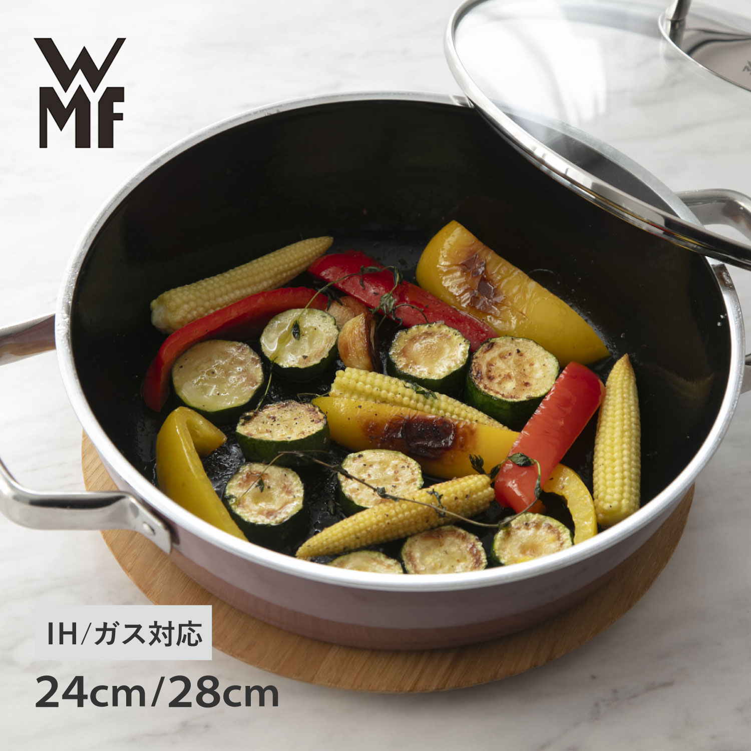 【楽天市場】【最大1000円OFFクーポン発行中】 WMF LOW CASSEROLE ヴェーエムエフ 鍋 両手鍋 フュージョンテック ...
