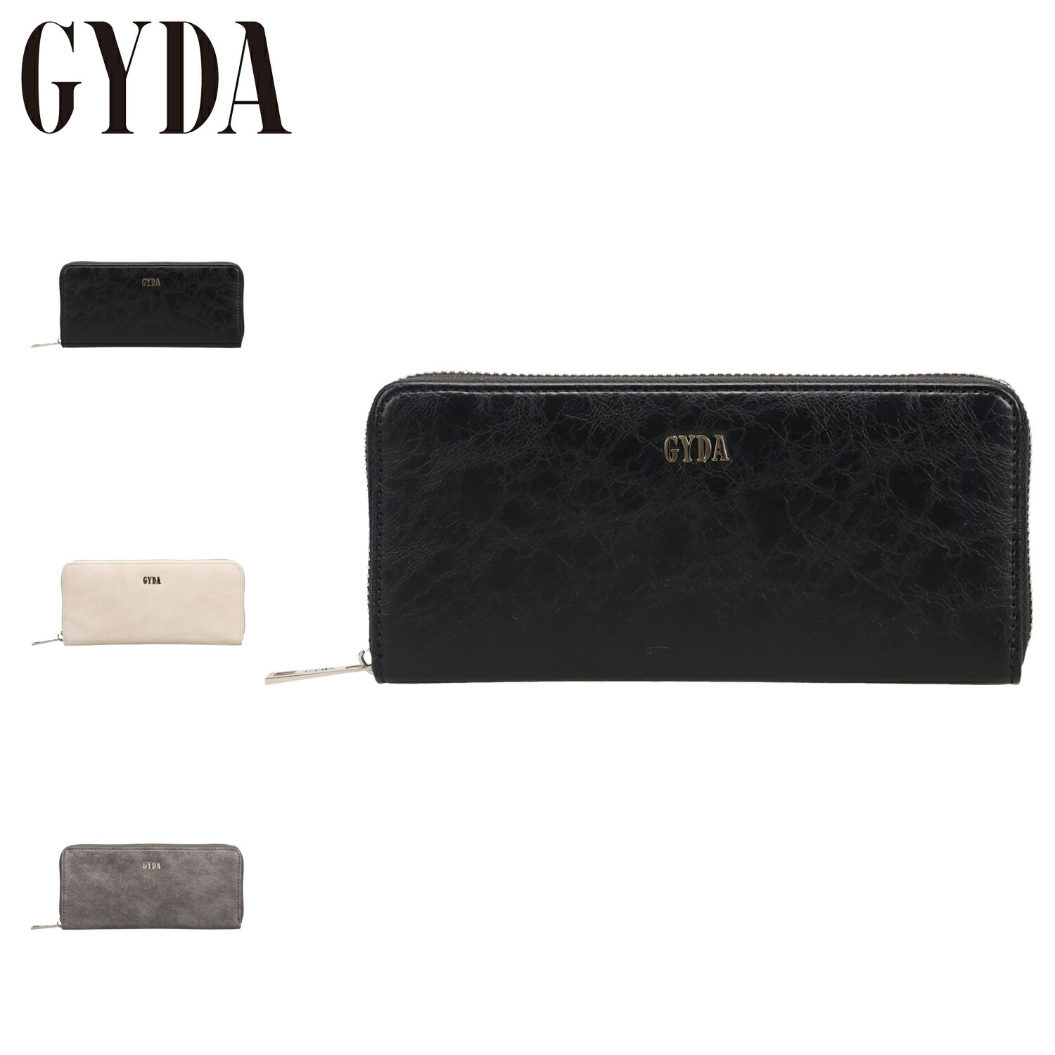 【楽天市場】【最大1000円OFFクーポン発行】 GYDA ベーシックシリーズ ジェイダ 財布 長財布 レディース ラウンドファスナー ブラック アイボリー 黒 GY-W281：Goods Lab＋