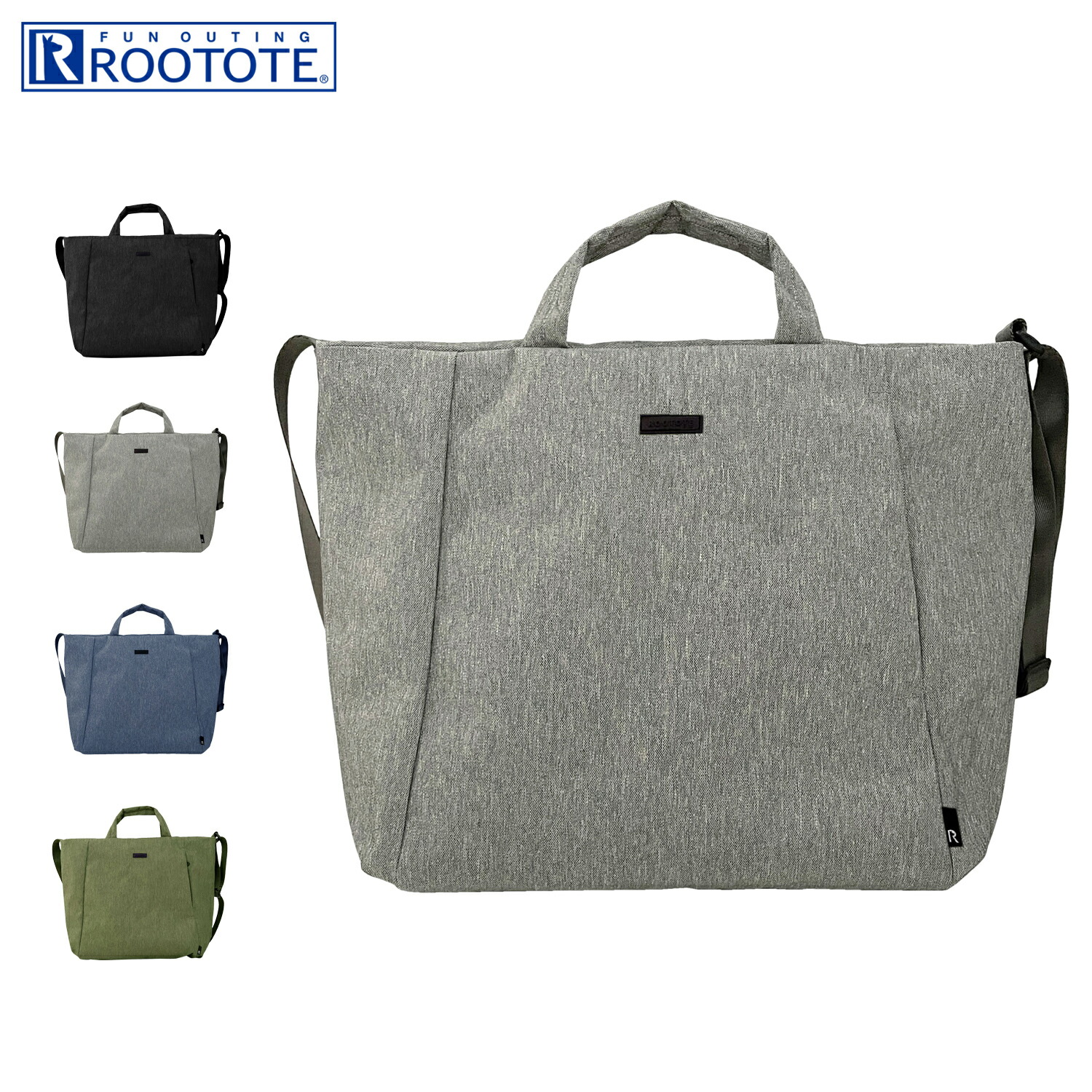 【楽天市場】【最大10%OFFクーポン発行中】ROOTOTE ルートート バッグ トートバッグ ショルダーバッグ SN.ミディアム2way.ライトウォーターリペレント-G メンズ レディース ...