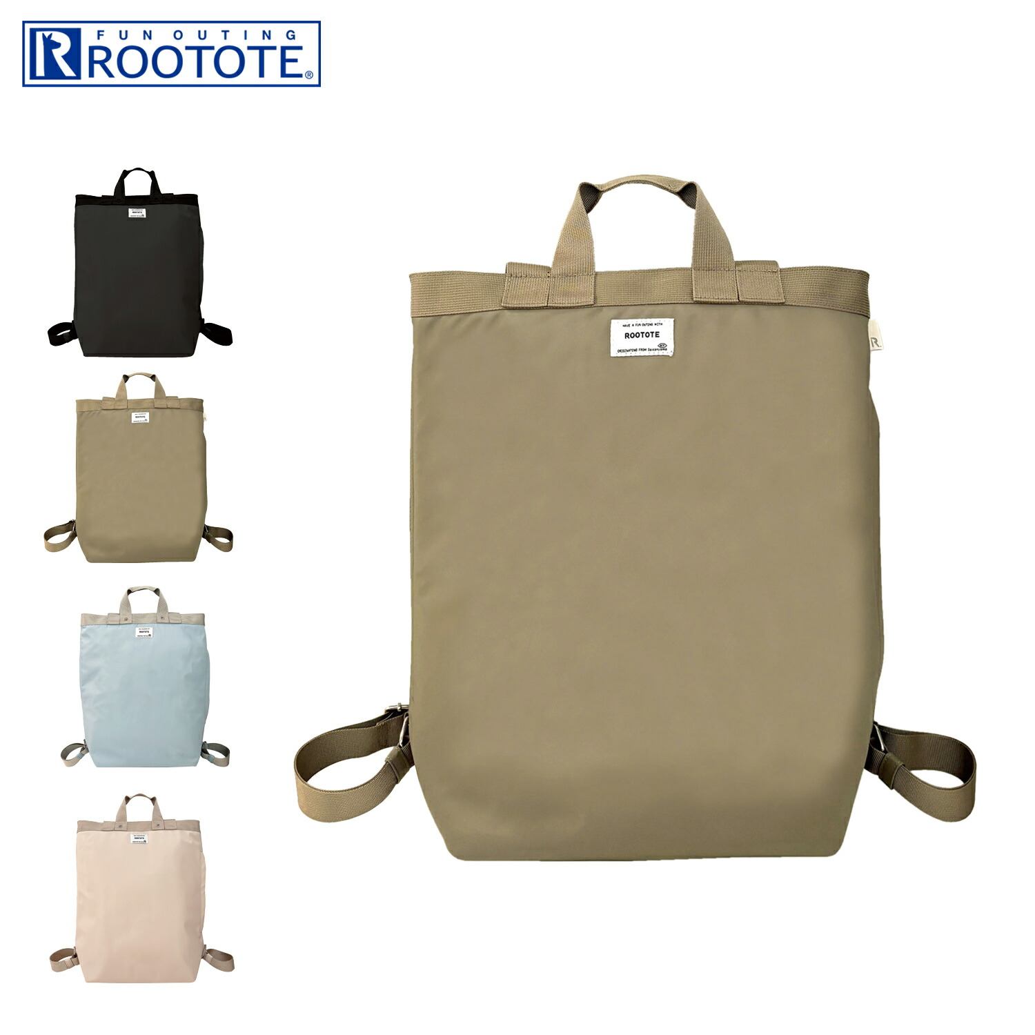 【楽天市場】ROOTOTE SN.CEO.N_Special-A ルートート SN.セオルー.N_Special-A トートバッグ リュック バッグ バックパック レディース 撥水 ブラック ...