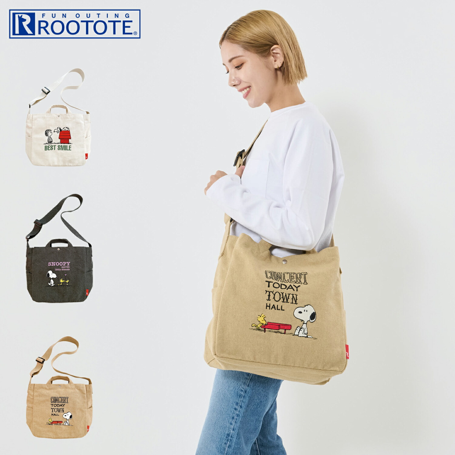【楽天市場】【最大1000円OFFクーポン配布中】 ROOTOTE ルートート バッグ トートバッグ ショルダーバッグ IP.ミディアム.2way.ピーナッツ-0A メンズ レディース A4 ...