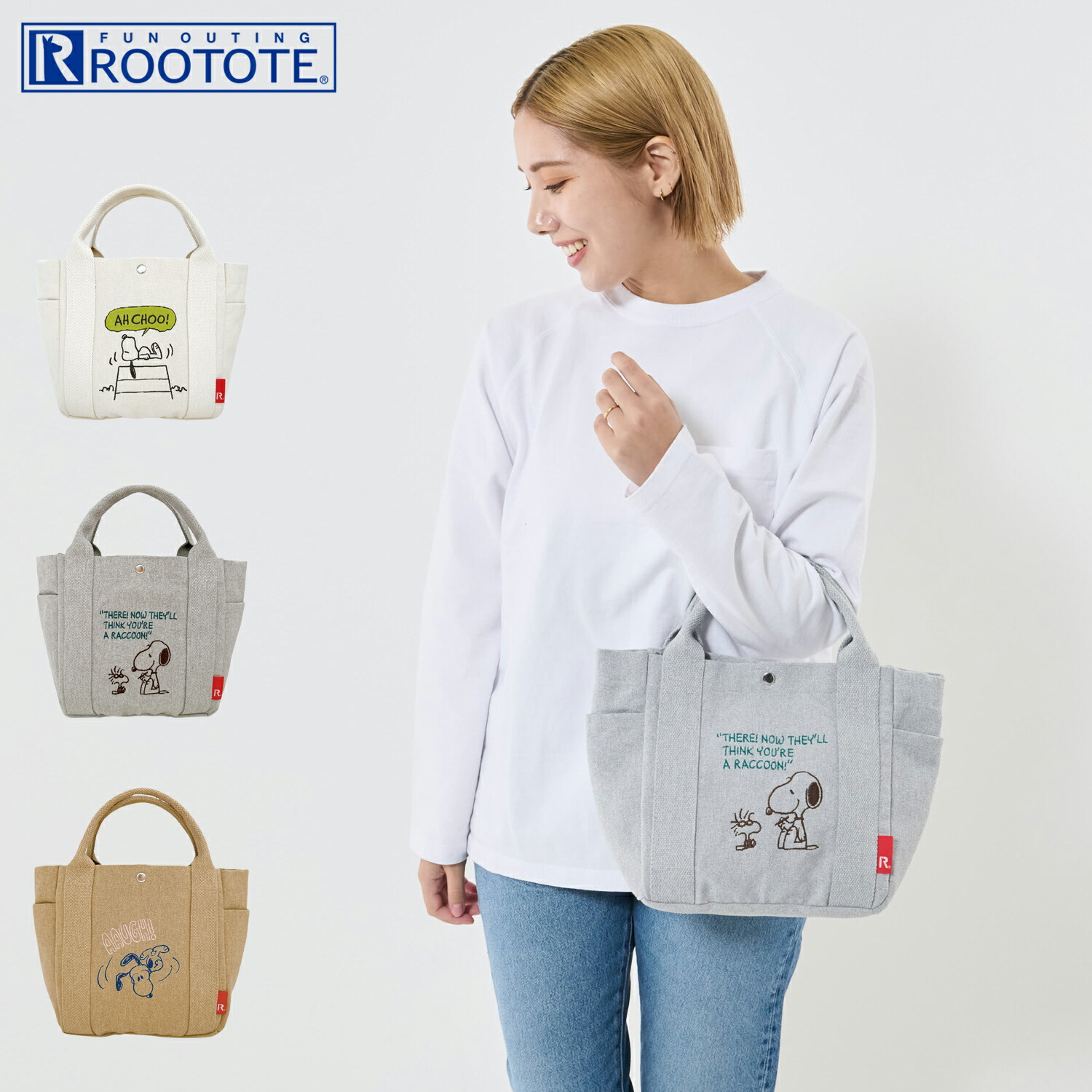 【楽天市場】【最大10%OFFクーポン発行中】ROOTOTE ルートート バッグ トートバッグ IP.デリ.ピーナッツ-0A メンズ レディース 軽量 ホワイト グレー ベージュ 白 8384 ...