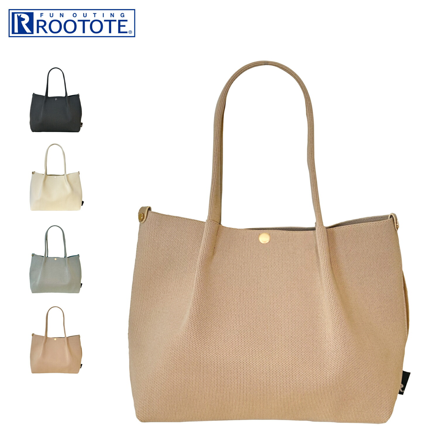 【楽天市場】ROOTOTE ルートート バッグ トートバッグ LT.デリ.ルフル-B レディース A5 軽量 ブラック ホワイト グレー ベージュ 黒 白 1074：Goods Lab＋