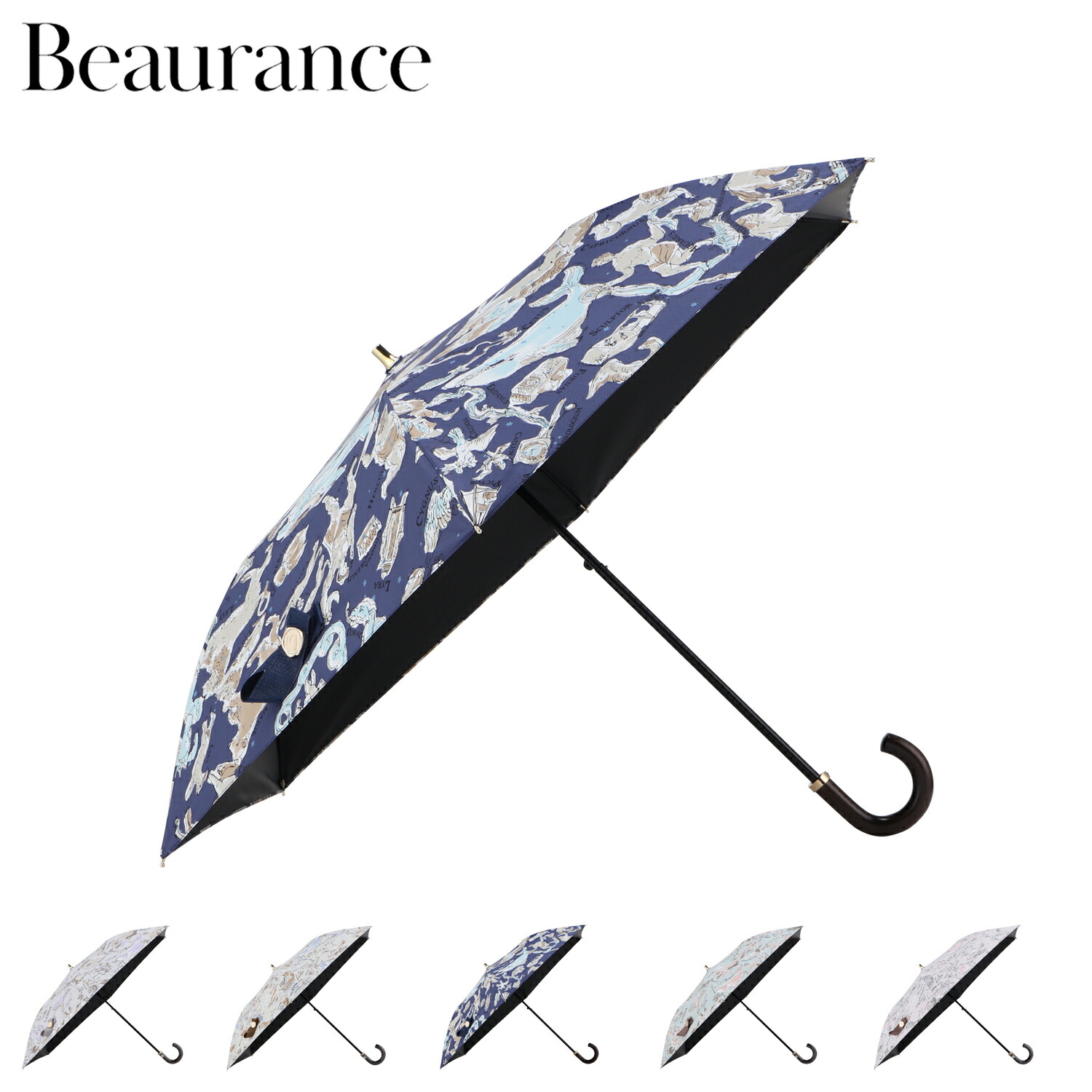 【楽天市場】Beaurance ビューランス 日傘 折りたたみ 傘 完全遮光 晴雨兼用 レディース 50cm 軽量 遮光 遮熱 UVカット サマーシールド 1BH22043：Goods Lab＋