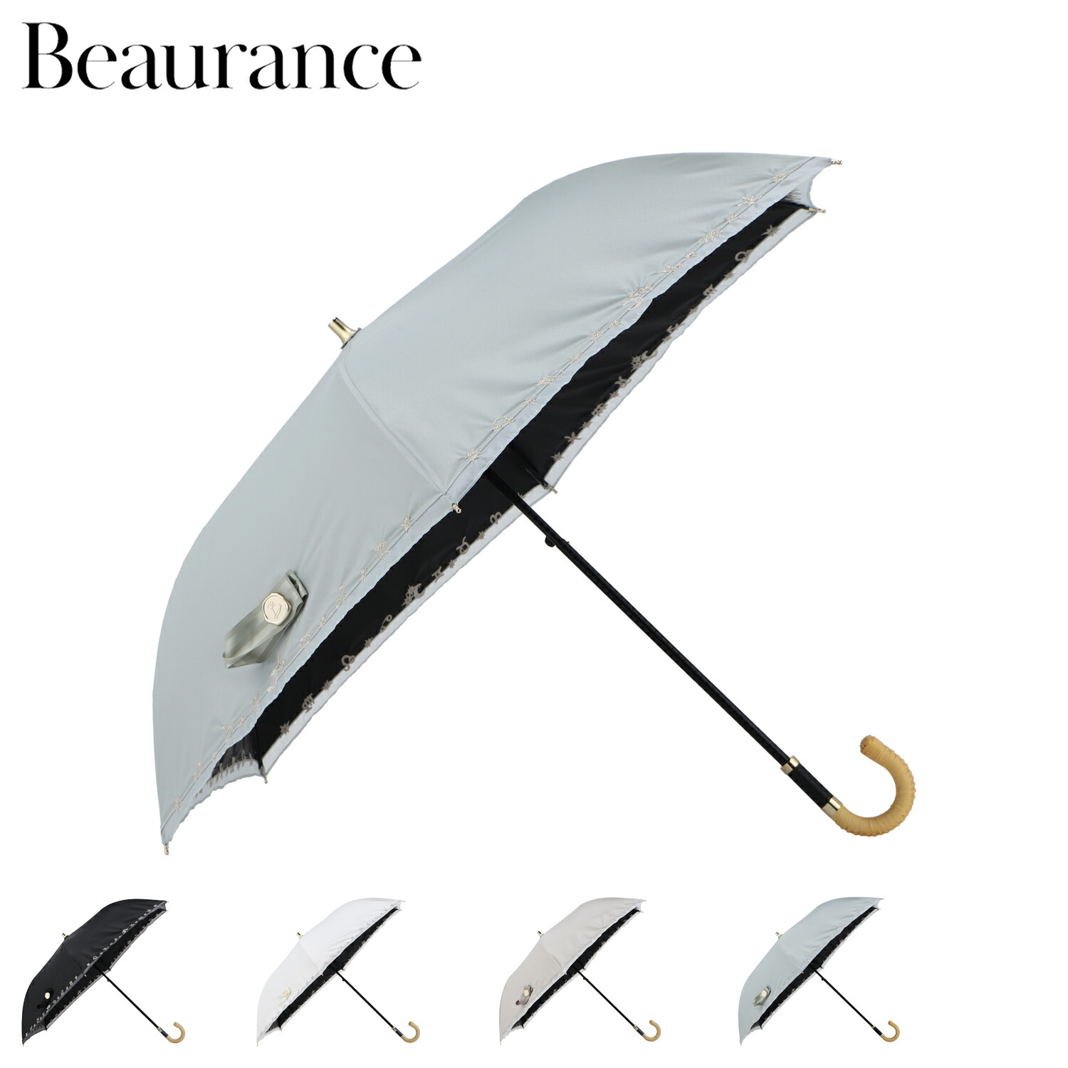 【楽天市場】【最大1000円OFFクーポン配布中】 Beaurance ビューランス 日傘 折りたたみ 傘 完全遮光 晴雨兼用 レディース 50cm 軽量 遮光 遮熱 UVカット サマー ...