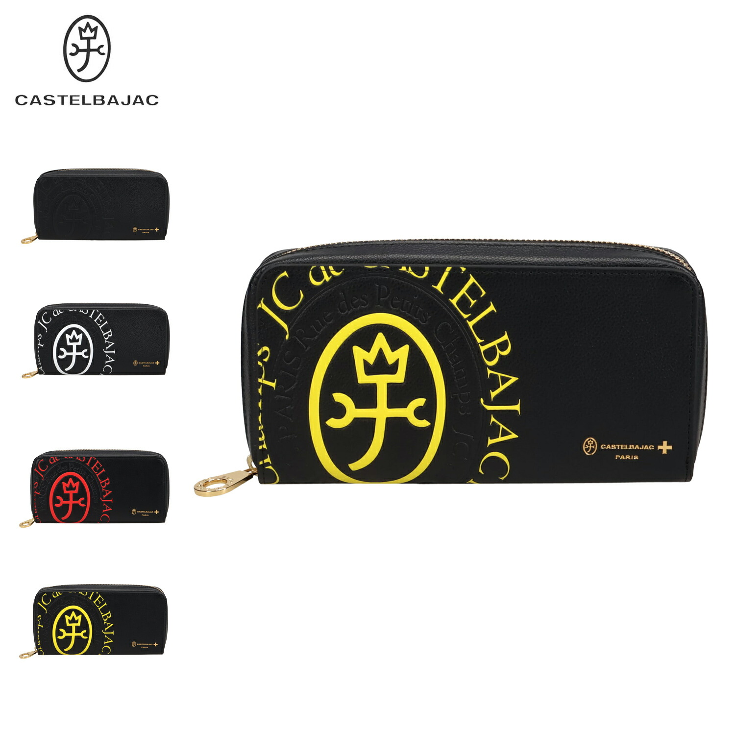 【楽天市場】CASTELBAJAC コメット カステルバジャック 財布 長財布 メンズ レディース ラウンドファスナー 本革 ブラック ...