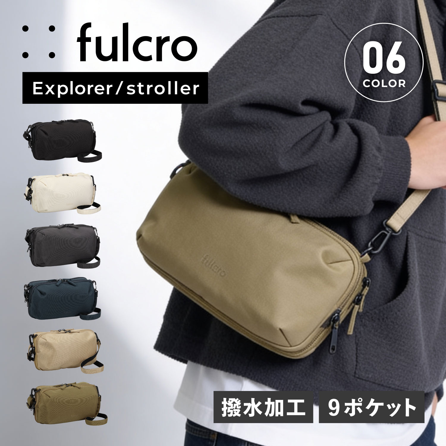 【楽天市場】【最大1000円OFFクーポン発行中】 fulcro STROLLER フルクロ ショルダーバッグ ミニ メンズ レディース 1L ...