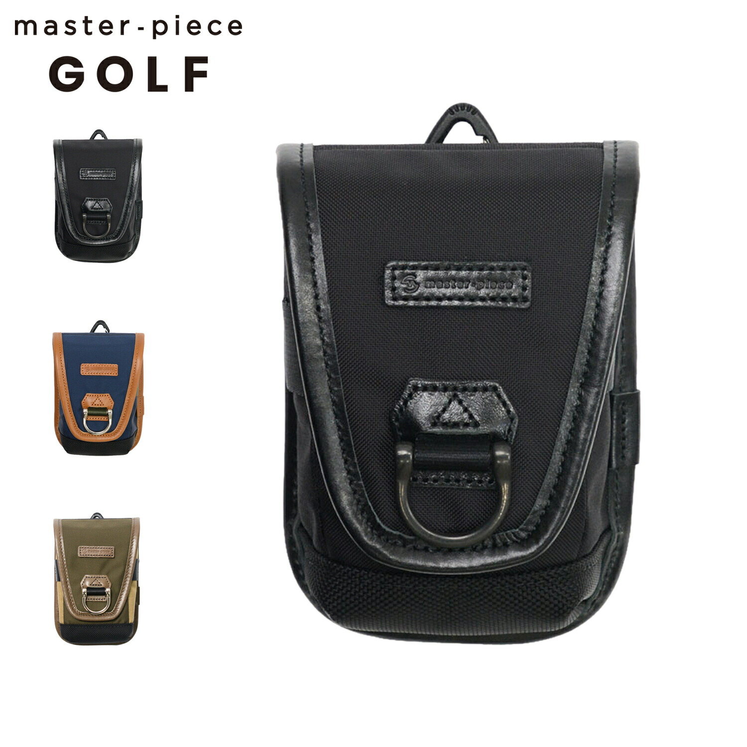 【楽天市場】master-piece POTENTIAL GOLF SCOPE BOX マスターピース ゴルフ ポーチ スコープボックス ...