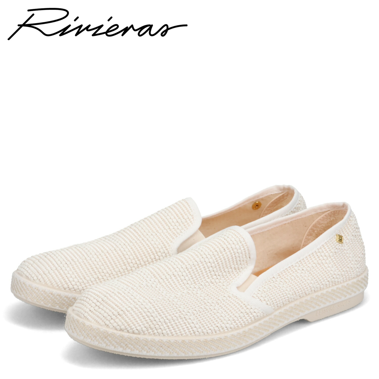 【楽天市場】【最大1000円OFFクーポン配布中】 【訳あり】【BOX破損】 Rivieras RAPHIA IVOIRE リビエラ ...