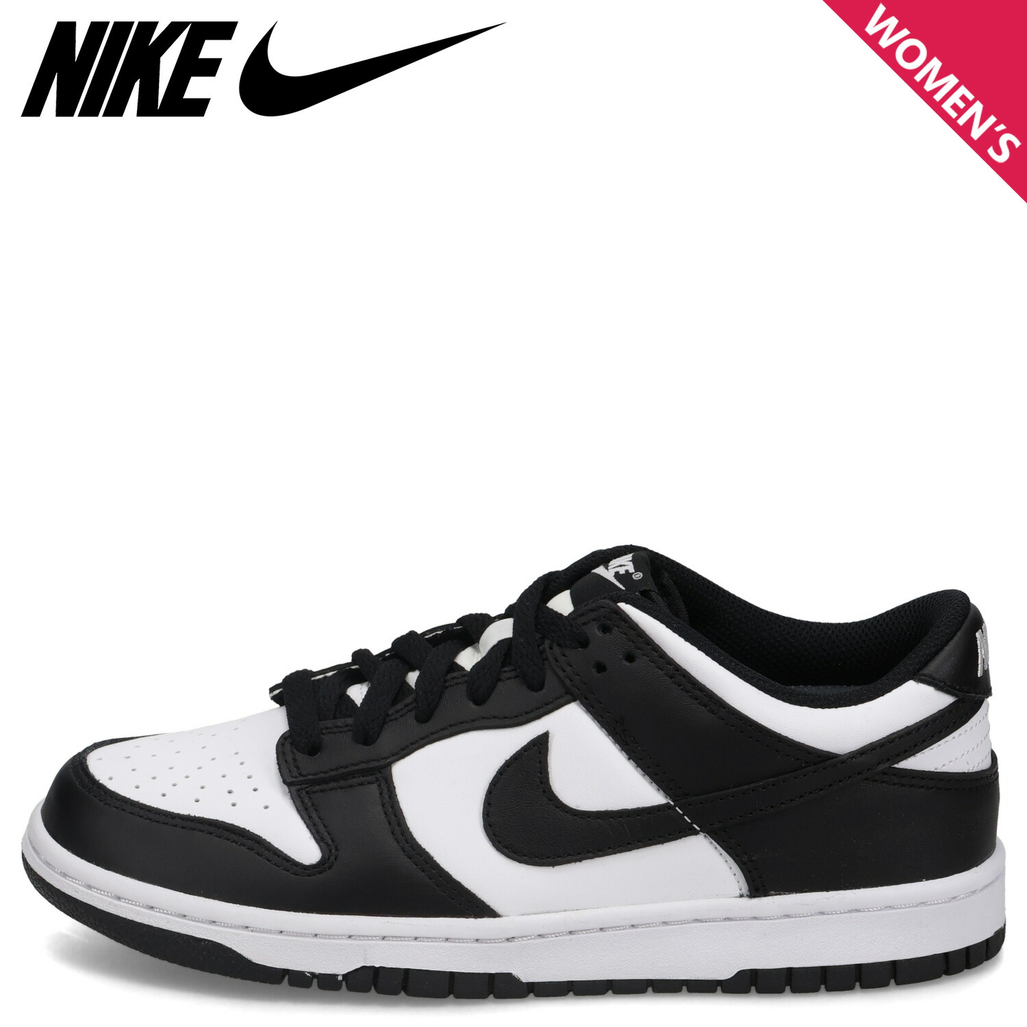 【楽天市場】【最大1000円OFFクーポン配布中】ナイキ NIKE ダンク ロー スニーカー レディース DUNK LOW GS ブラック 黒 ...