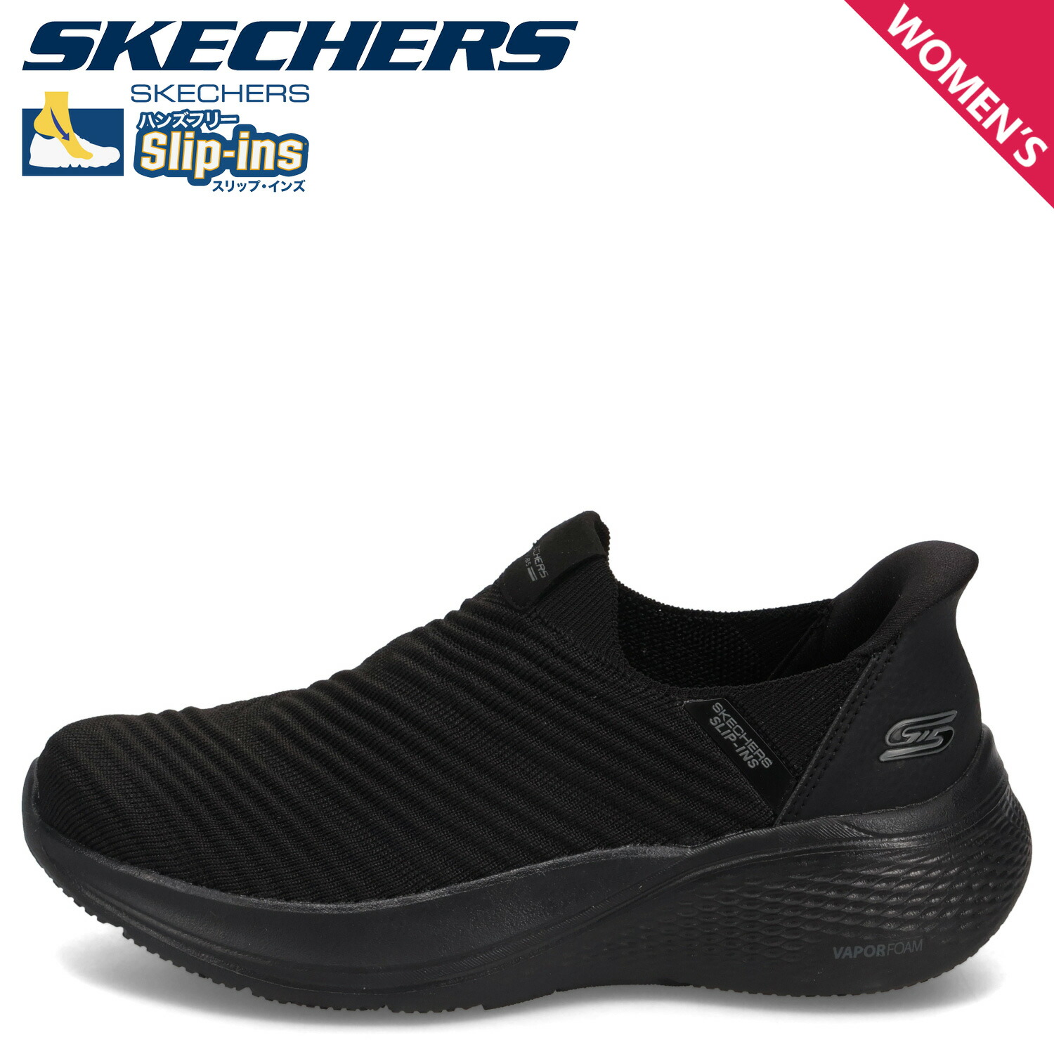 【楽天市場】SKECHERS SLIP-INS BOBS SPORT INFINITY DAILY VISION スケッチャーズ スリップ ...