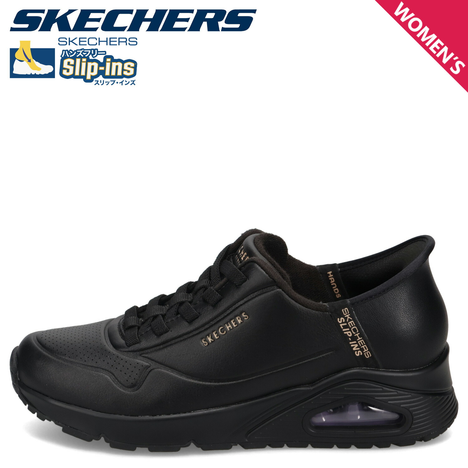 【楽天市場】【最大1000円OFFクーポン発行中】 SKECHERS SLIP-INS UNO-EASY AIR スケッチャーズ スリップ ...