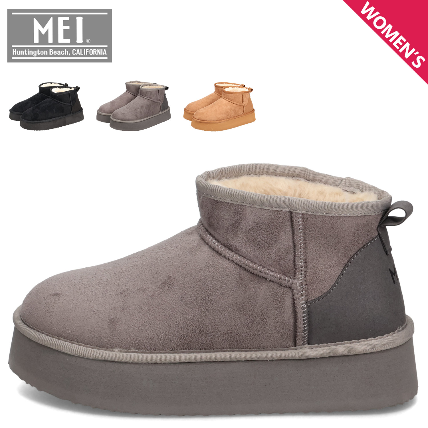 【楽天市場】【特典付き】 MEI MEI BOOTS メイ ムートンブーツ フェイクファー リラックス ルームシューズ レディース ブラック ...