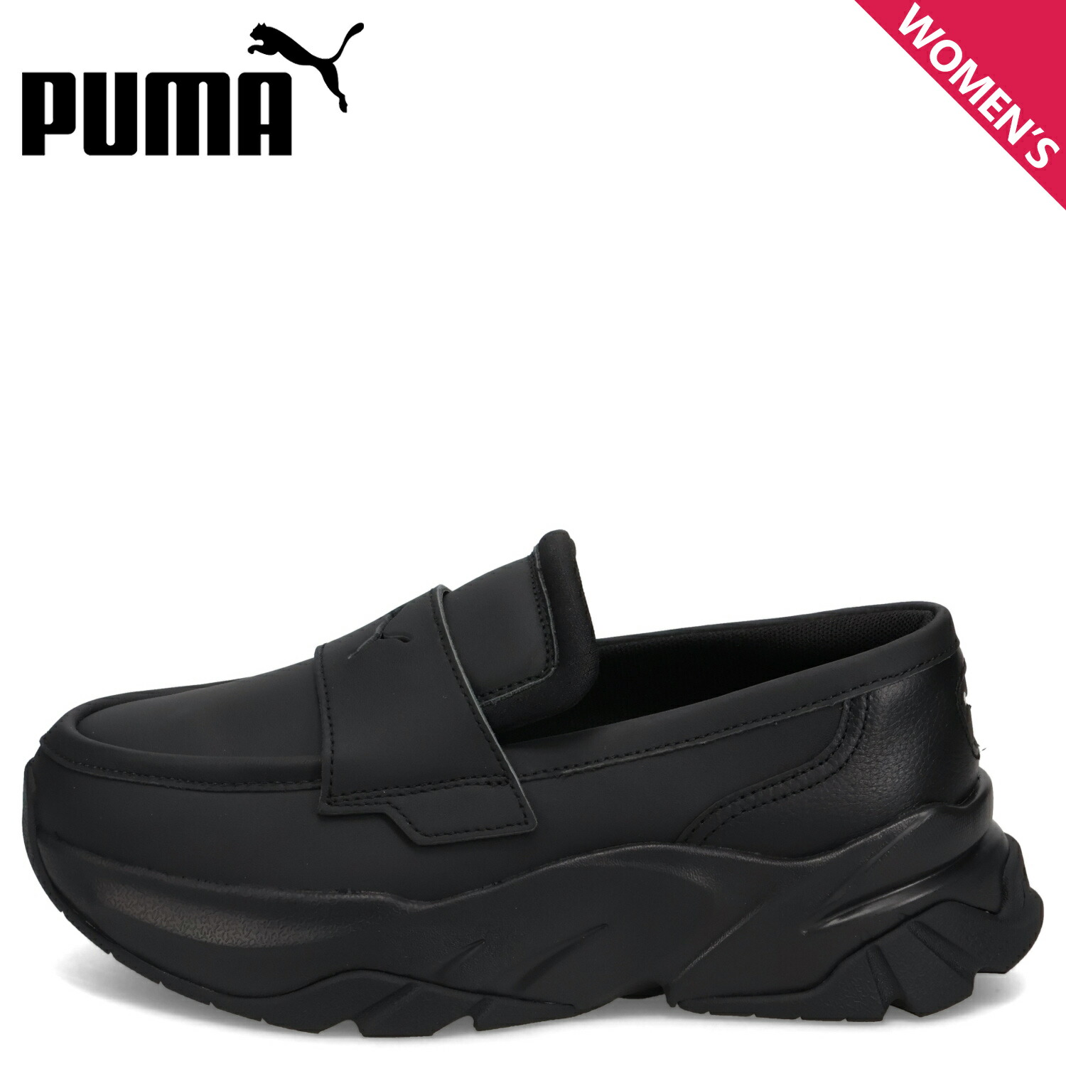 【楽天市場】PUMA SOPHYR LOAFER プーマ ローファー ソフィール レディース 厚底 ブラック 黒 397730：Goods Lab＋