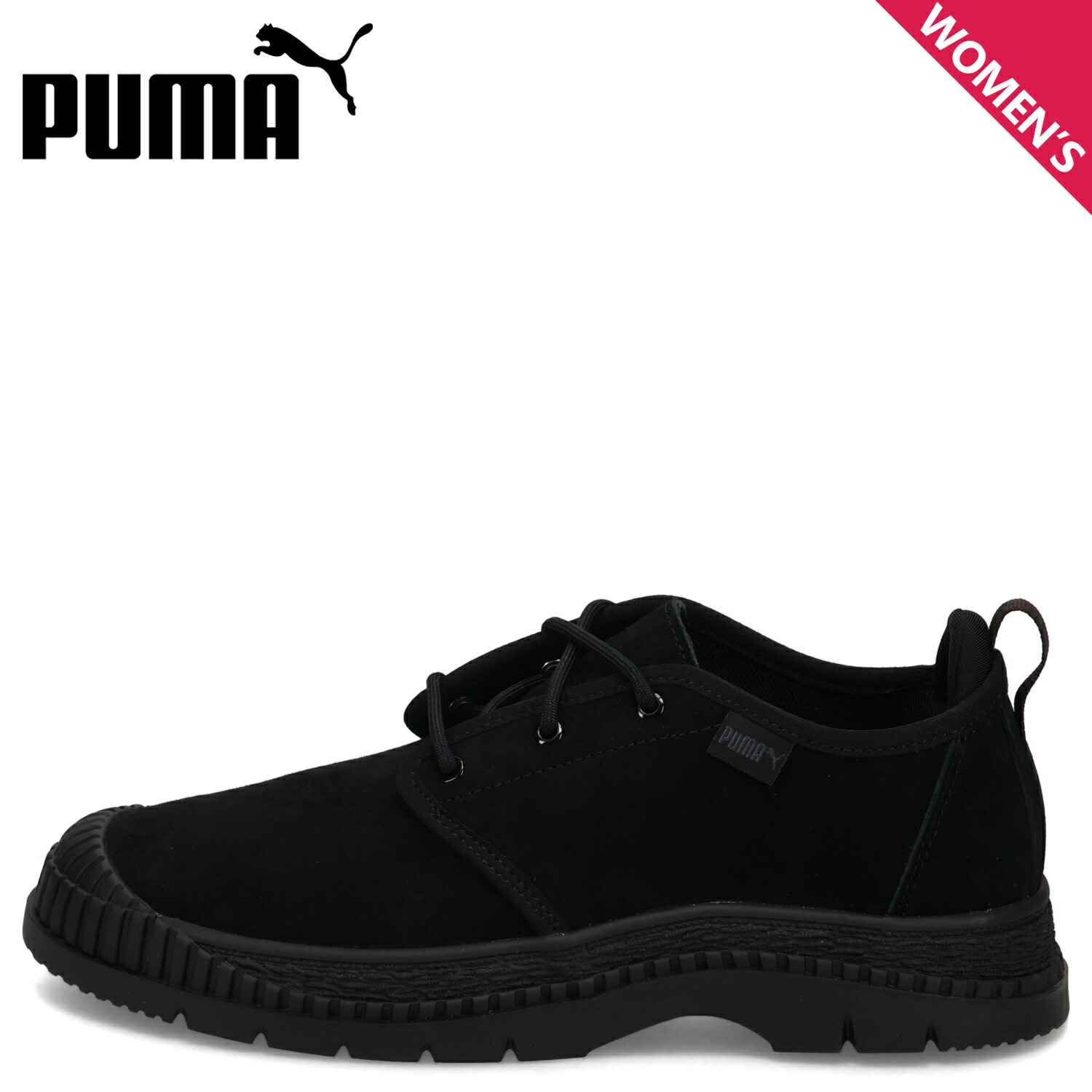 【楽天市場】【最大1000円OFFクーポン配布中】 PUMA UTILITY SUEDE 3HOLE プーマ スニーカー ユーティリティー ...