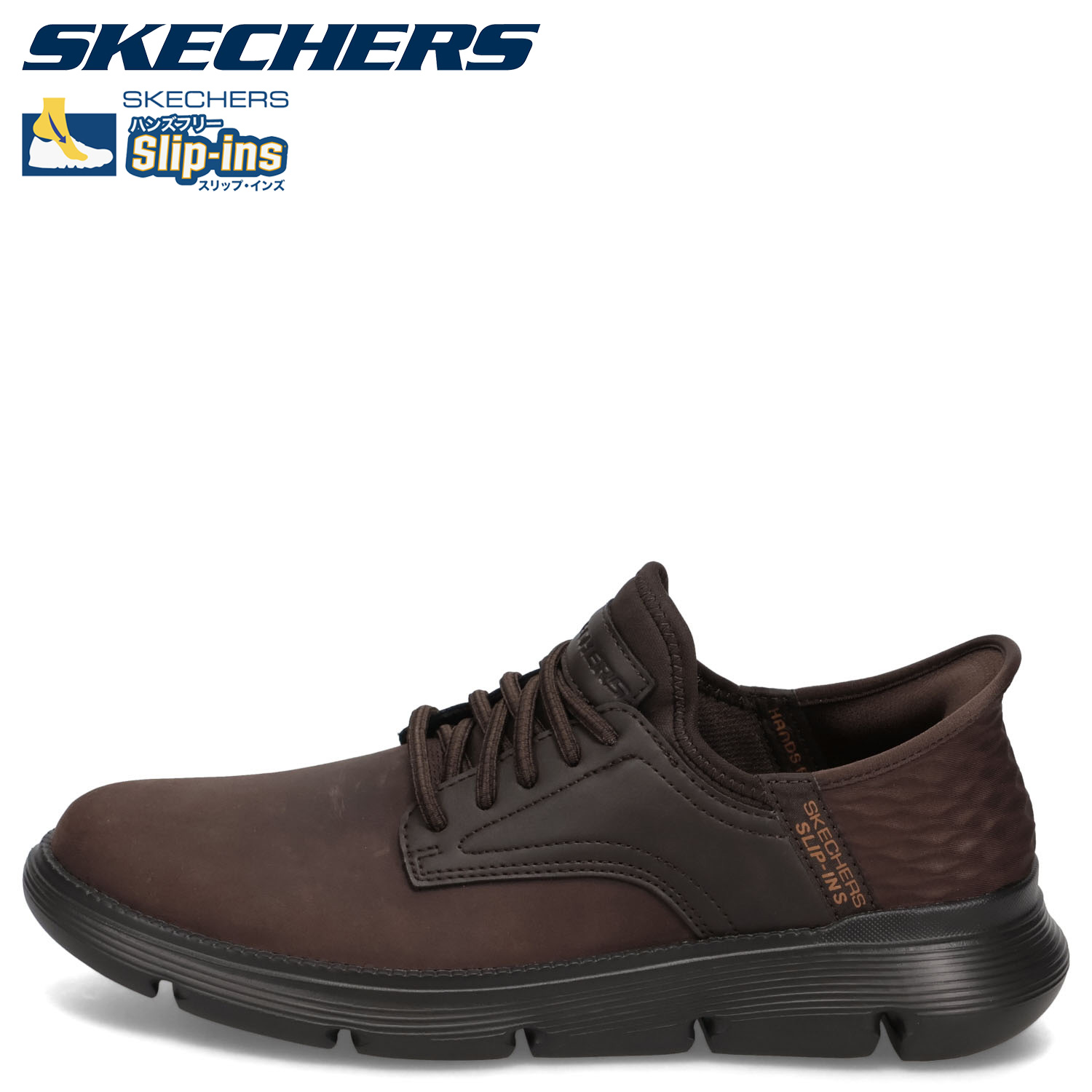 【楽天市場】SKECHERS SLIP-INS GARZA GARVIN スケッチャーズ スリップインズ ガルザ ガービン ハンズフリー ...