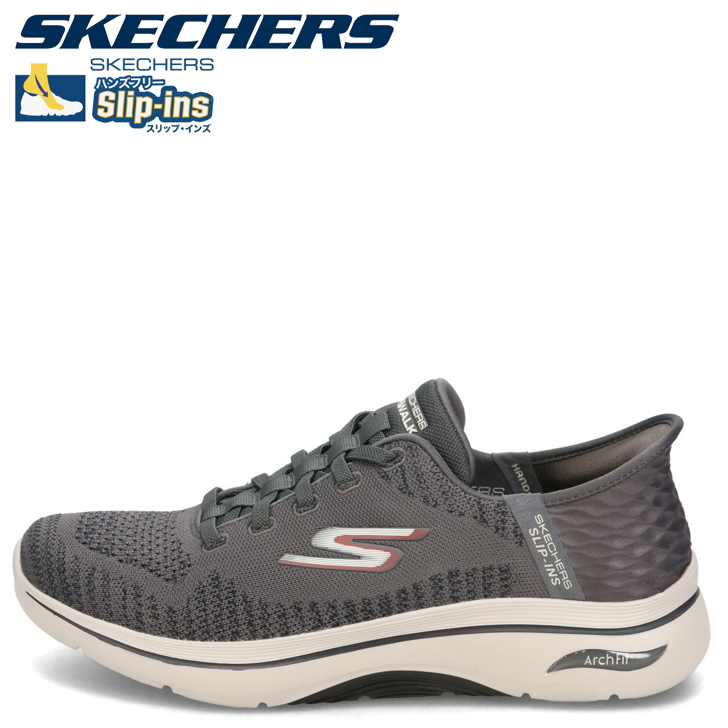 【楽天市場】【最大1000円OFFクーポン】 SKECHERS SLIP-INS GOWALK ARCH FIT 2.0 GRAND ...