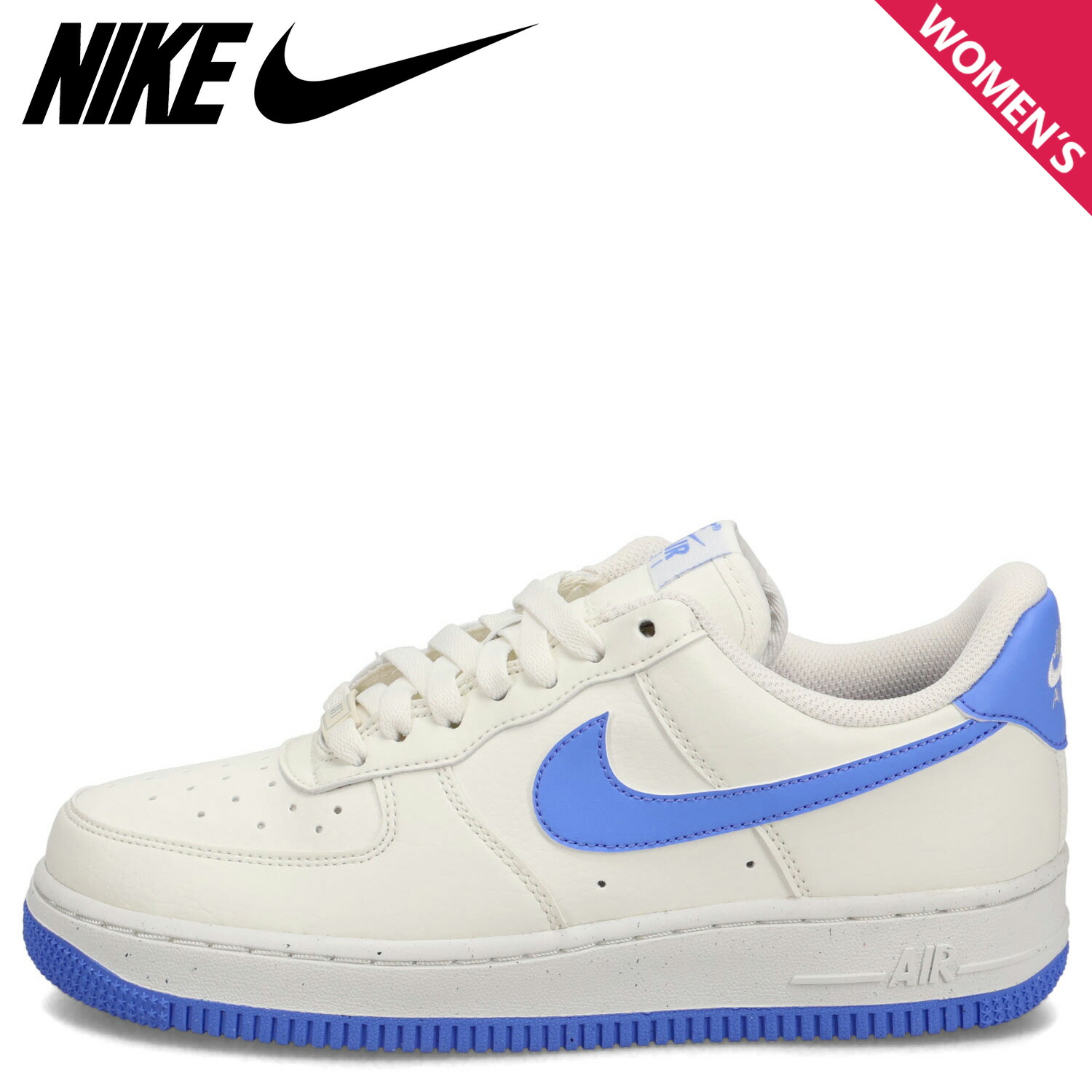 【楽天市場】ナイキ NIKE ウィメンズ エアフォース1 07 ネクストネイチャー スニーカー レディース WMNS AIR FORCE 1 ...