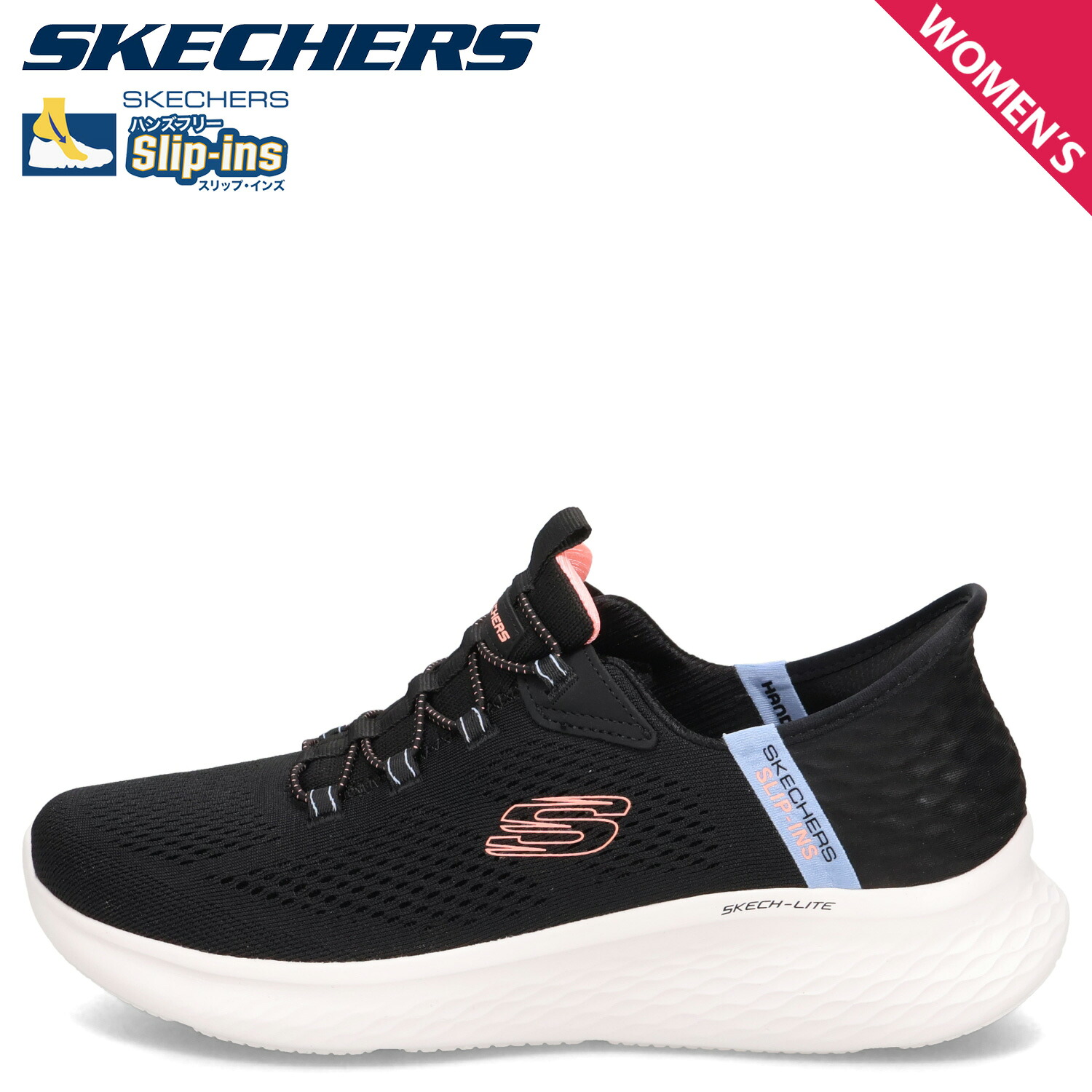 【楽天市場】SKECHERS SLIP-INS SKECH LITE PRO TRUE STORY スケッチャーズ スリップインズ スケッチ ...