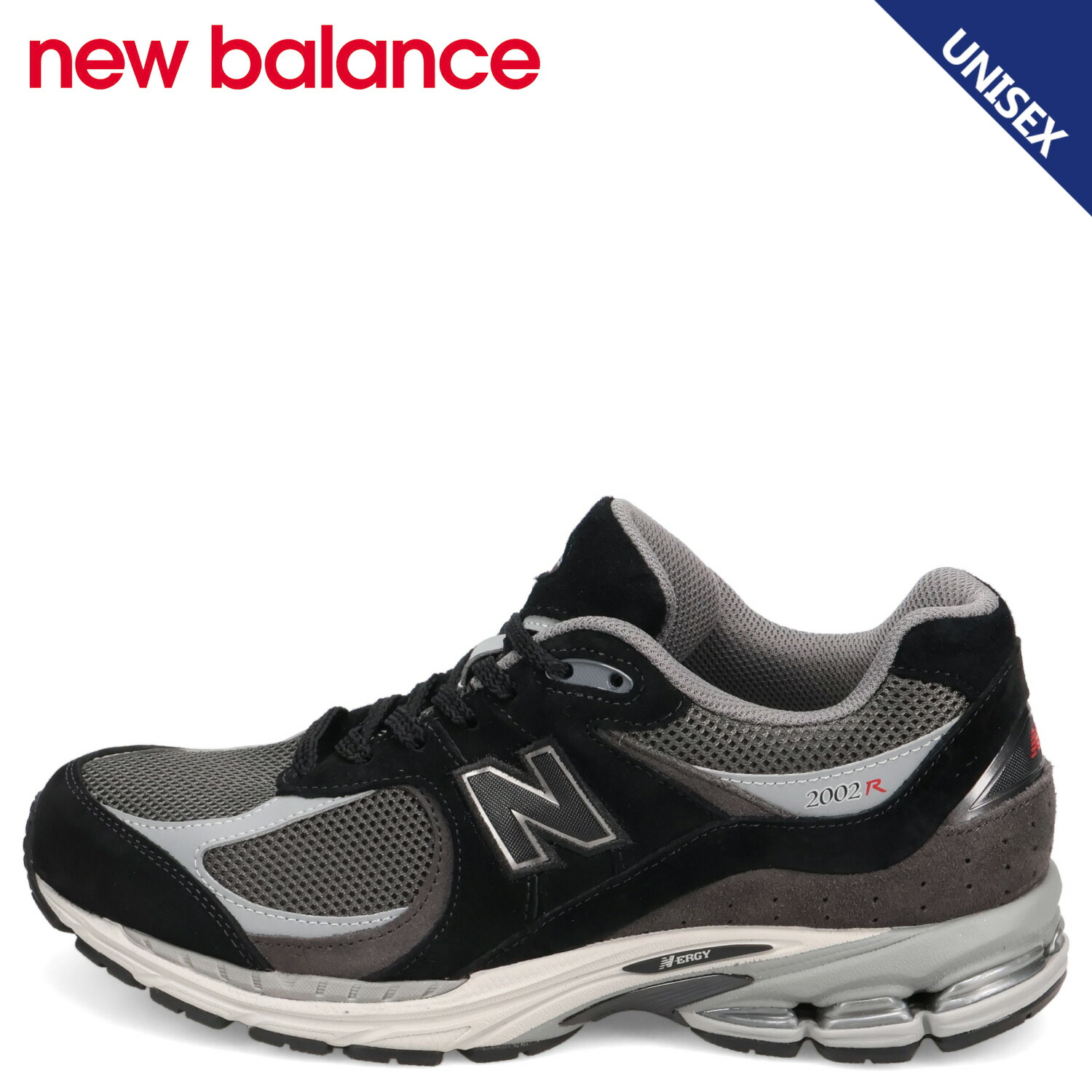 【楽天市場】new balance ニューバランス 2002 スニーカー メンズ レディース Dワイズ ブラック 黒 U2002RC ...