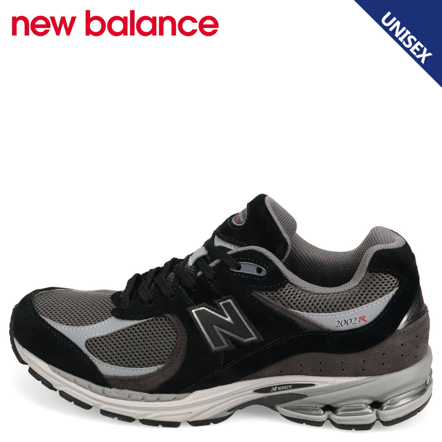 【楽天市場】new balance ニューバランス 2002 スニーカー メンズ レディース Dワイズ ブラック 黒 U2002RCD ...