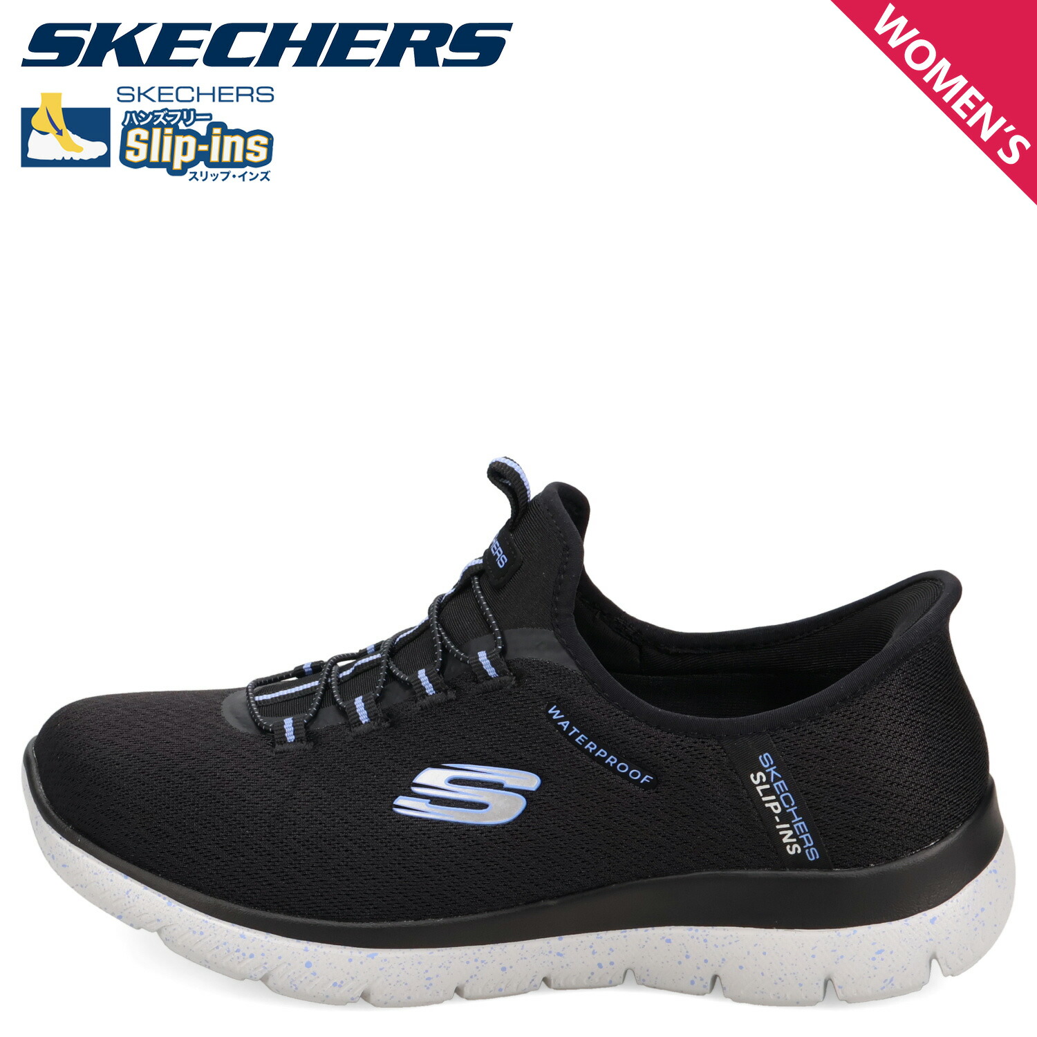 楽天市場】SKECHERS スケッチャーズ スリップインズ ウォーター