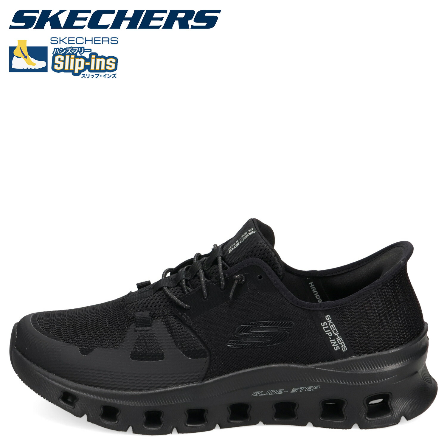 【楽天市場】SKECHERS GLIDE-STEP PRO スケッチャーズ スニーカー グライドステップ プロ メンズ ブラック 黒 ...